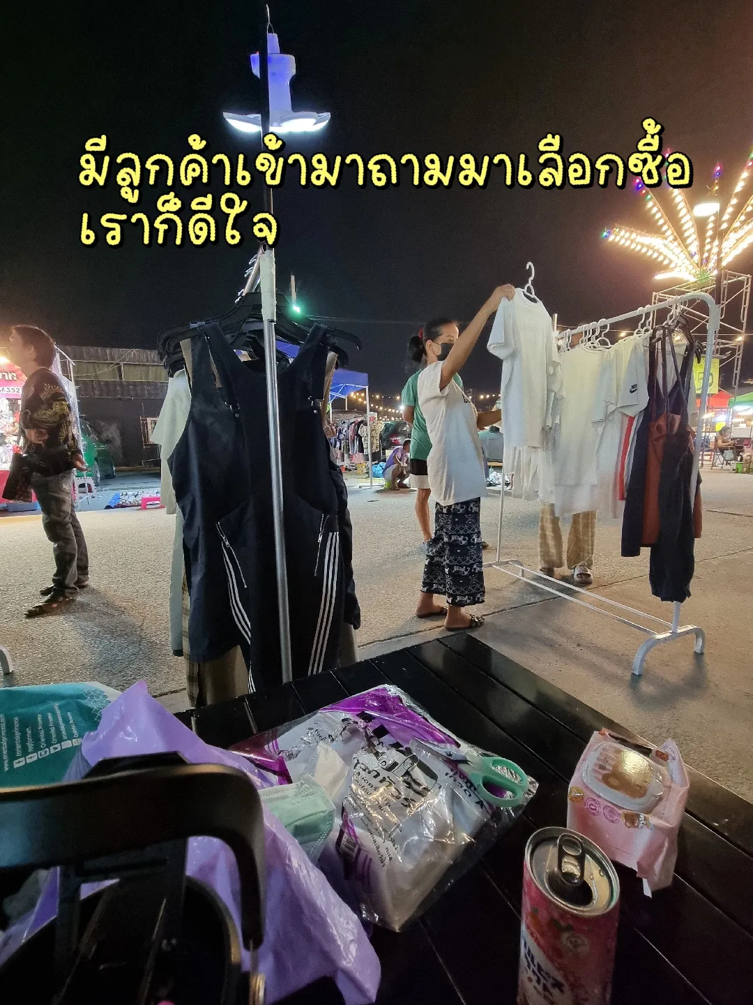 ขายเสื้อผ้ามือสองหารายได้เสริมจากงานประจำ | แกลเลอรีที่โพสต์โดย Phailin .C | Lemon8