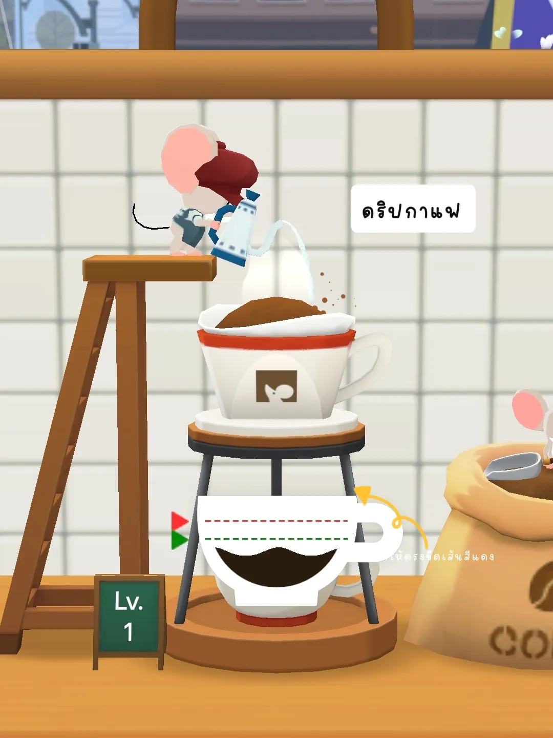 Tiny cafe เกมคาเฟ่ใหม่สุดน่ารัก ! | แกลเลอรีที่โพสต์โดย เกวา เกวา | Lemon8
