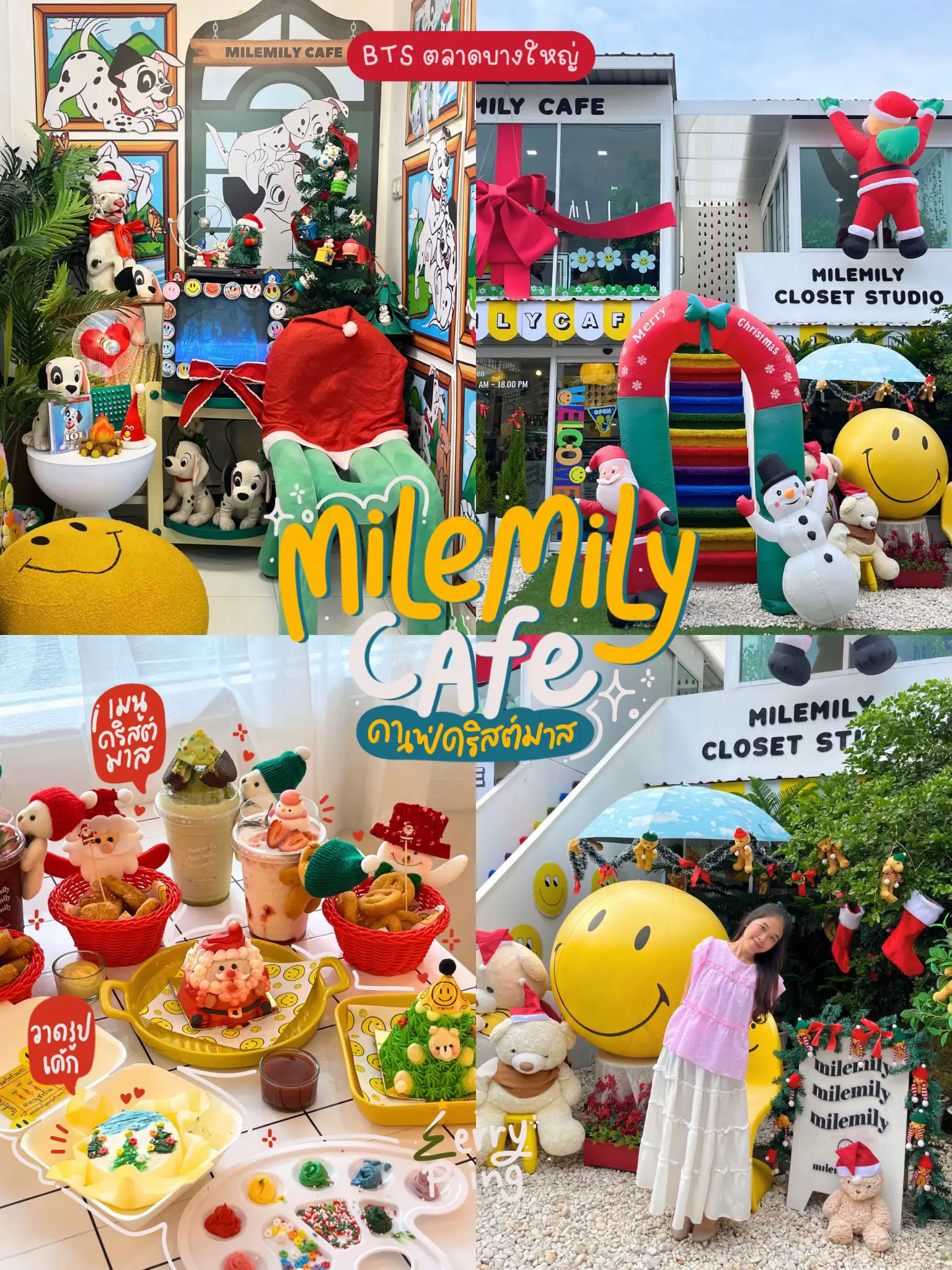 คาเฟ่คริสต์มาสย่านนนทุบรี •Milemily cafe 🎄🧸💝 | แกลเลอรีที่โพสต์โดย Merrypring🎄 | Lemon8