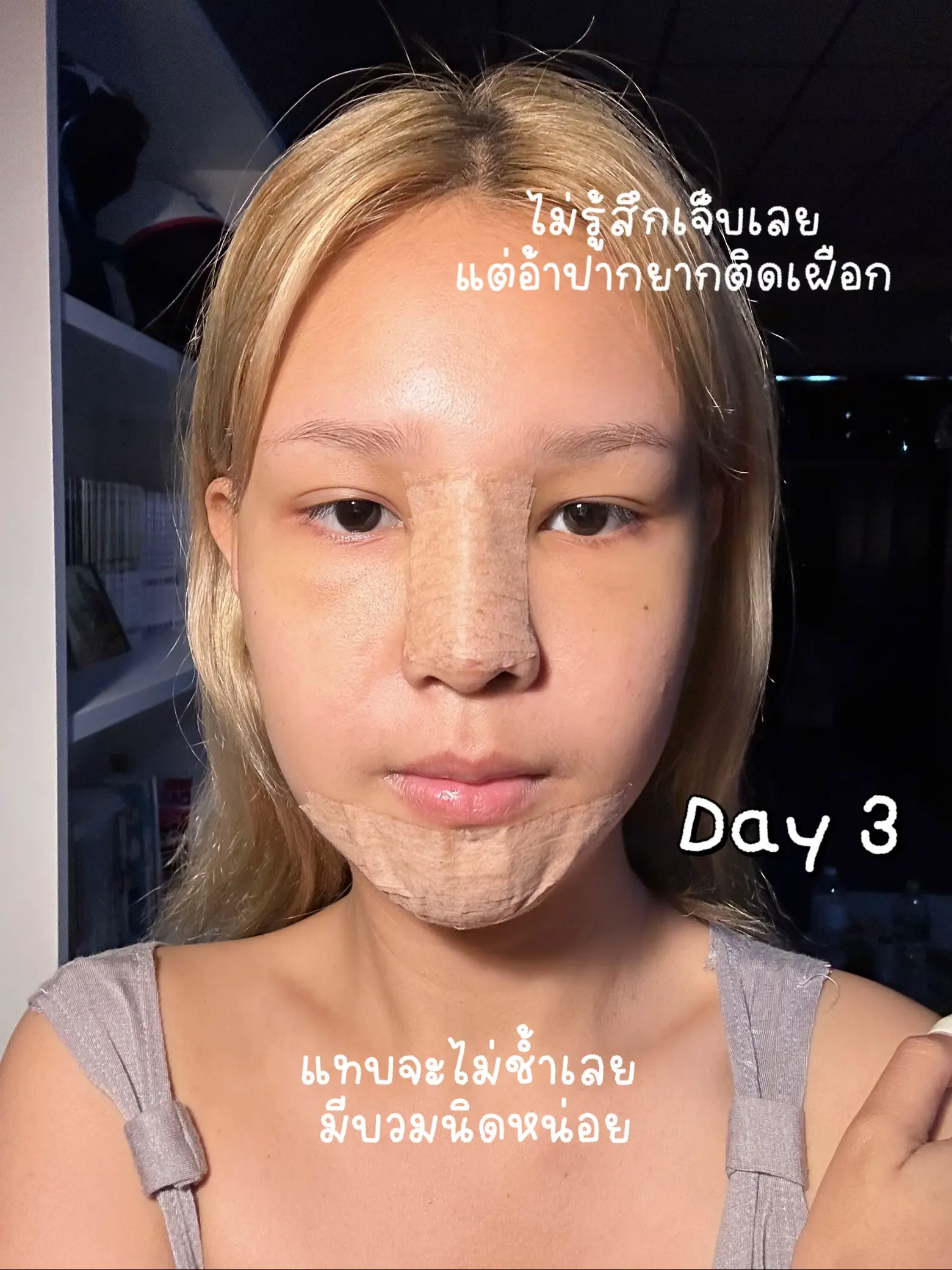 น้ำยาบ้วนปาก C20 ทั้ง3สูตรต่างกันยังไง | แกลเลอรีที่โพสต์โดย ployjane | Lemon8