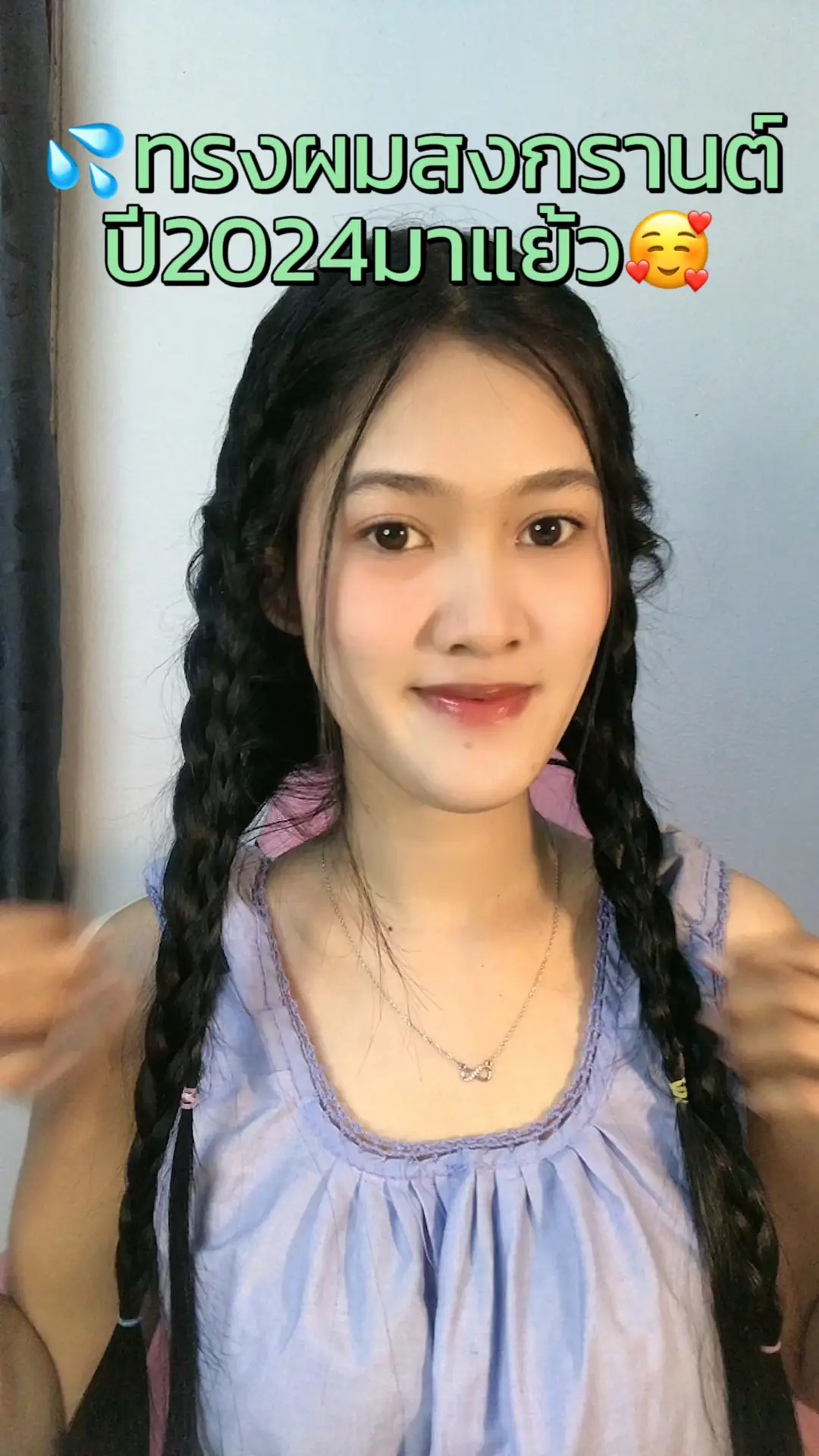 ทรงผมสงกรานต์ปี2024 | วิดีโอที่เผยแพร่โดย Juthamas Raengp | Lemon8