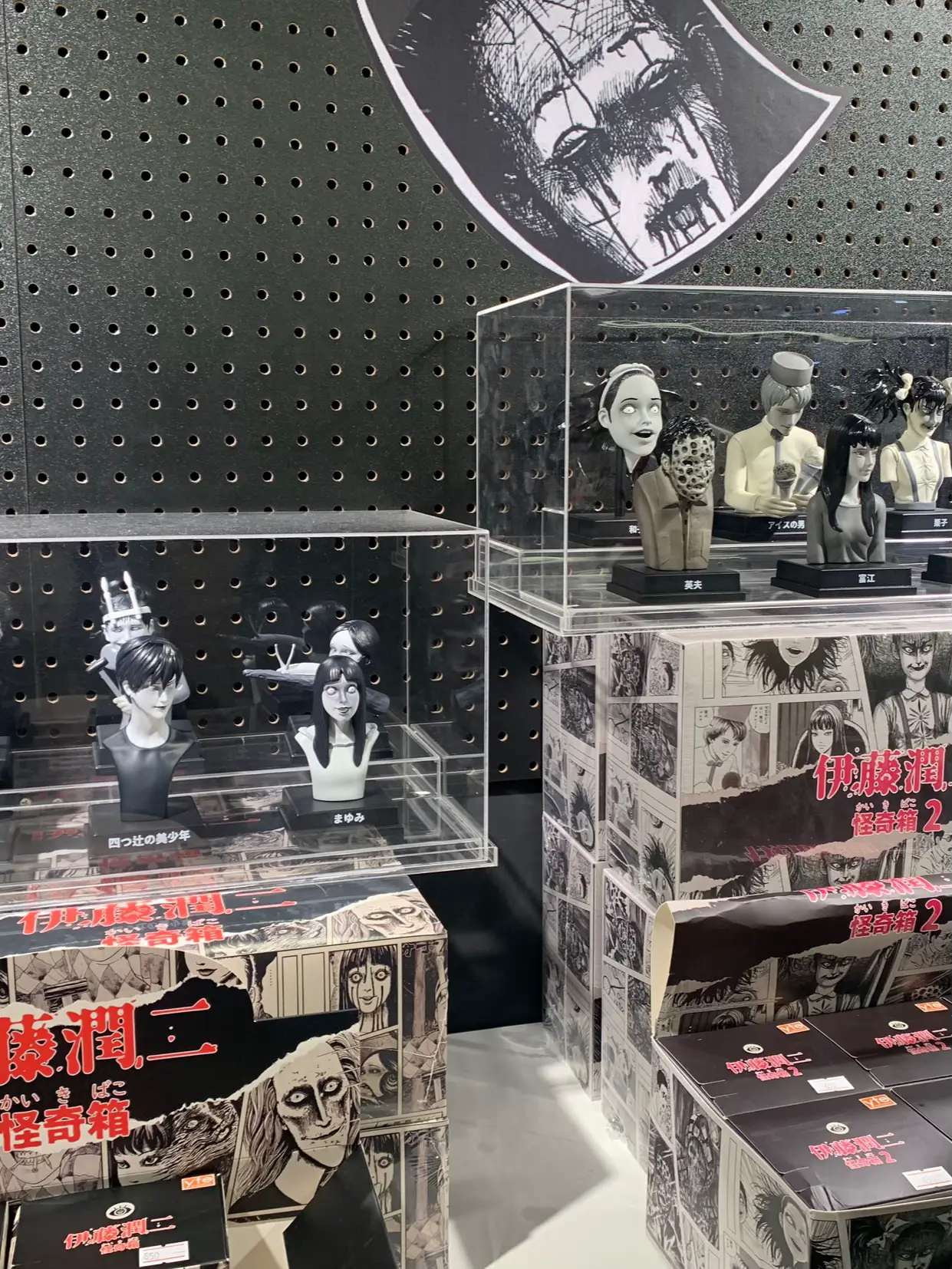 Review of The Junji Ito Horror Treasury Exhibition at MBK Center 👻💘 ...