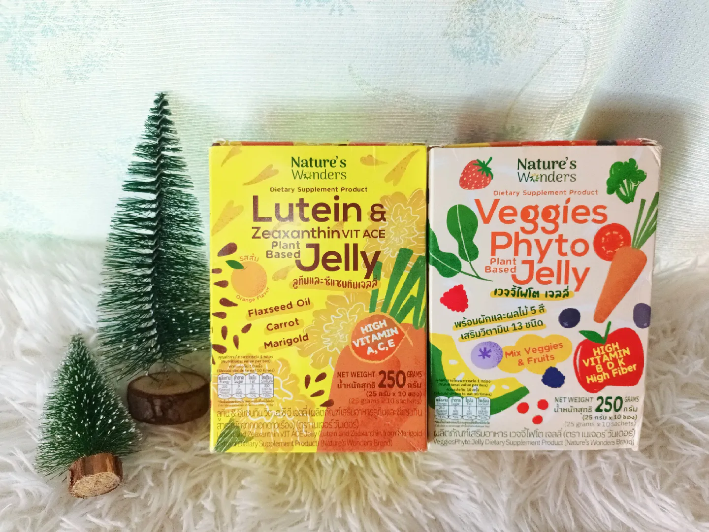 เนเจอร์วันเดอร์ วิตามินเจลลี่ของลูกรัก | แกลเลอรีที่โพสต์โดย ~ PukPui ~ | Lemon8