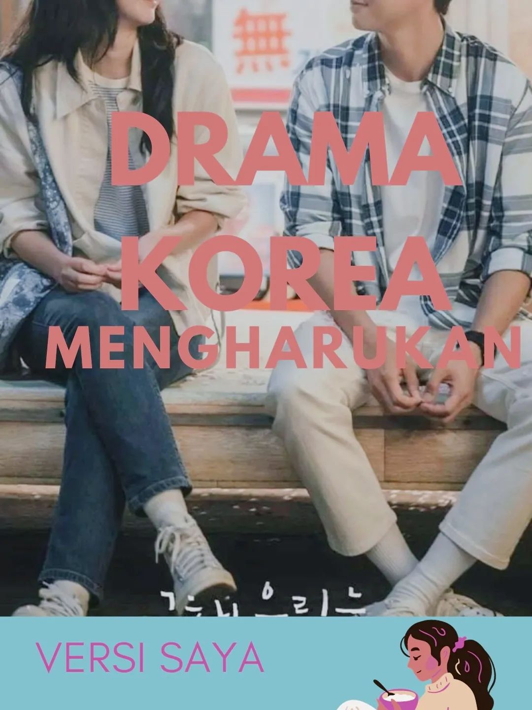 #drakorrekomendasi #dramakorea | Galeri diposting oleh Itii | Lemon8