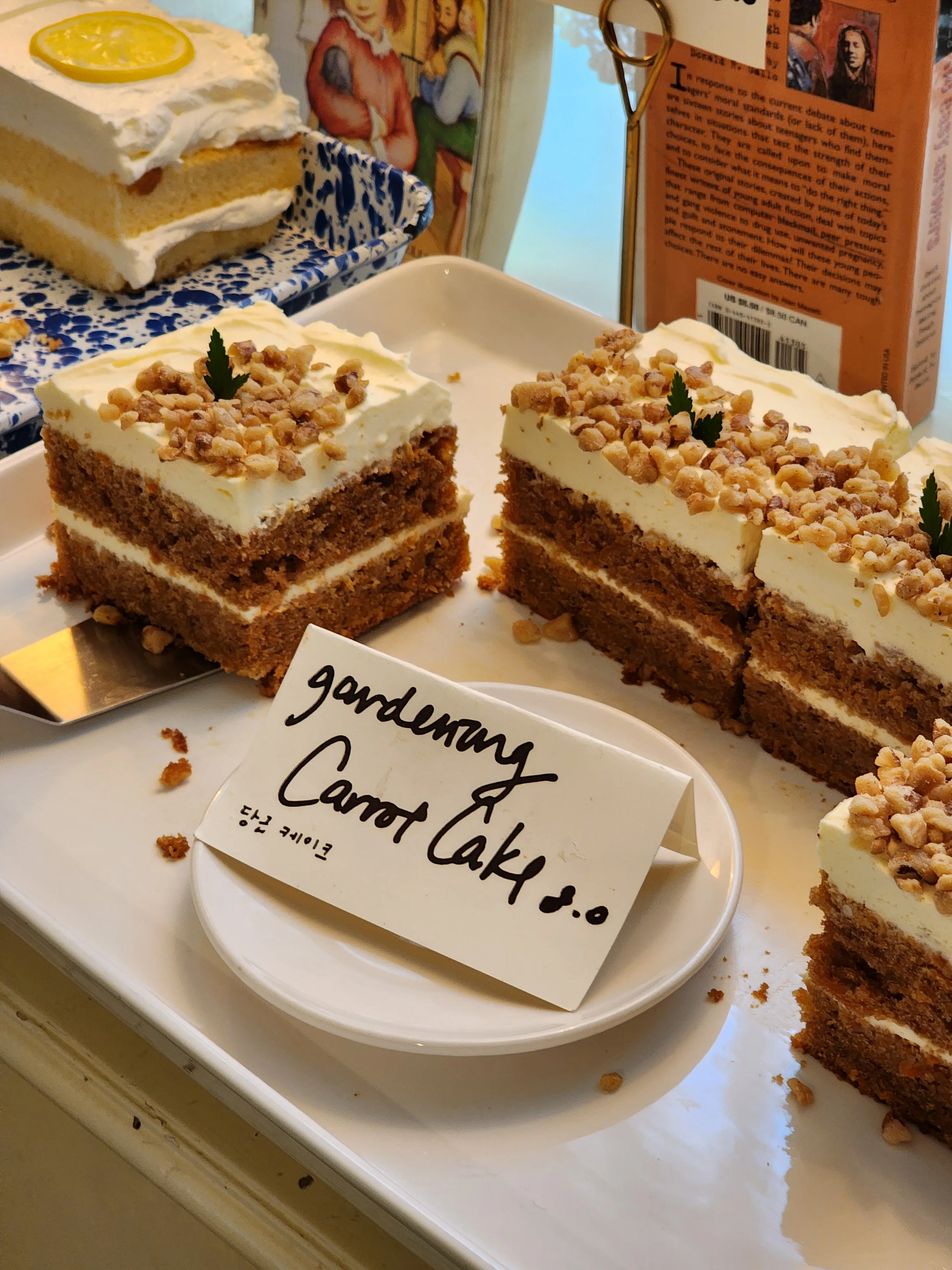 Cafe Layered Yeonnam 🇰🇷 South Korea | Gallery posted by ตอง จ้าา🐈🏡 | Lemon8