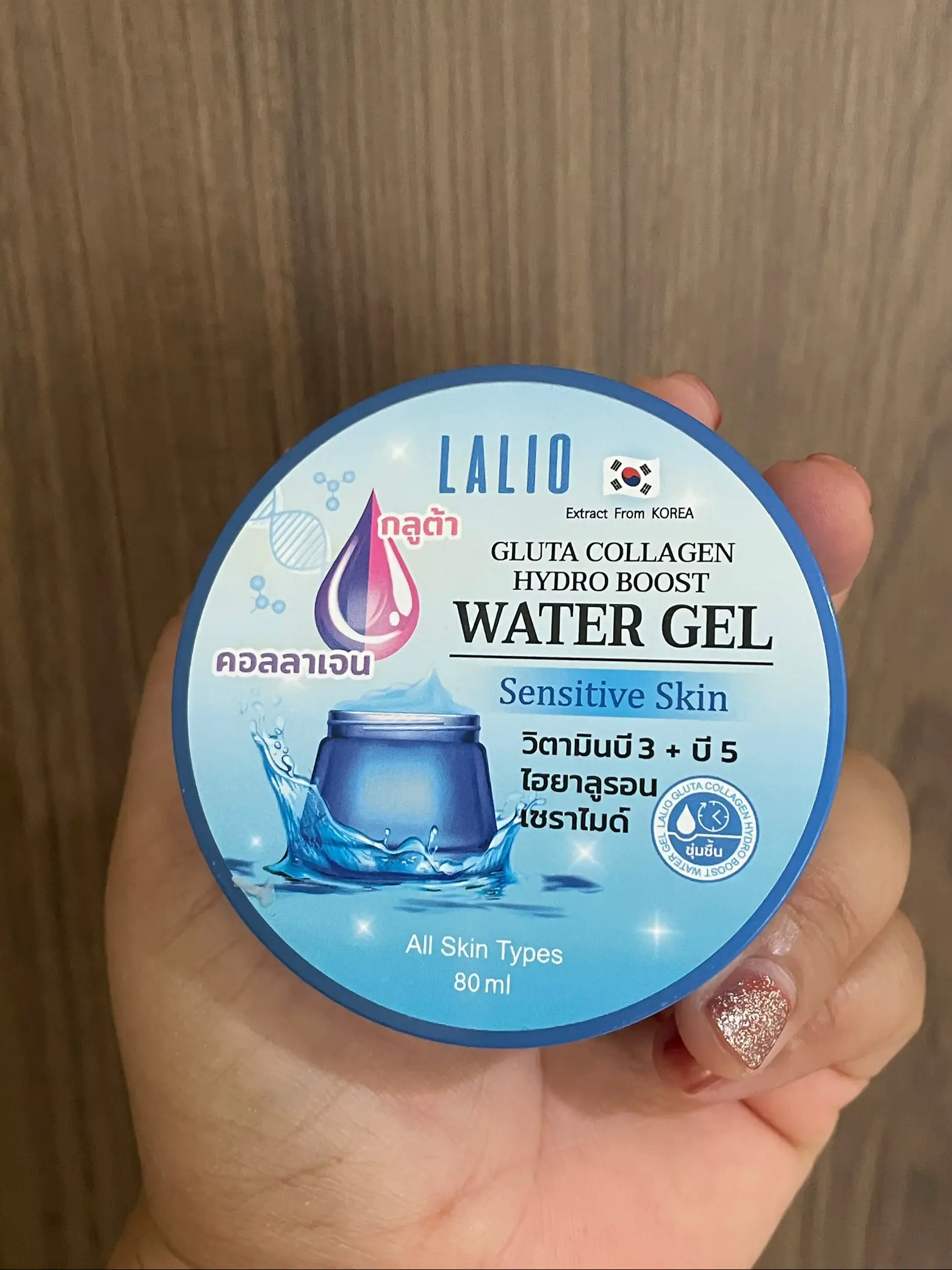 19 ไอเดียยอดนิยมเกี่ยวกับ Lalio รีวิวทุกสูตร ในปี 2025