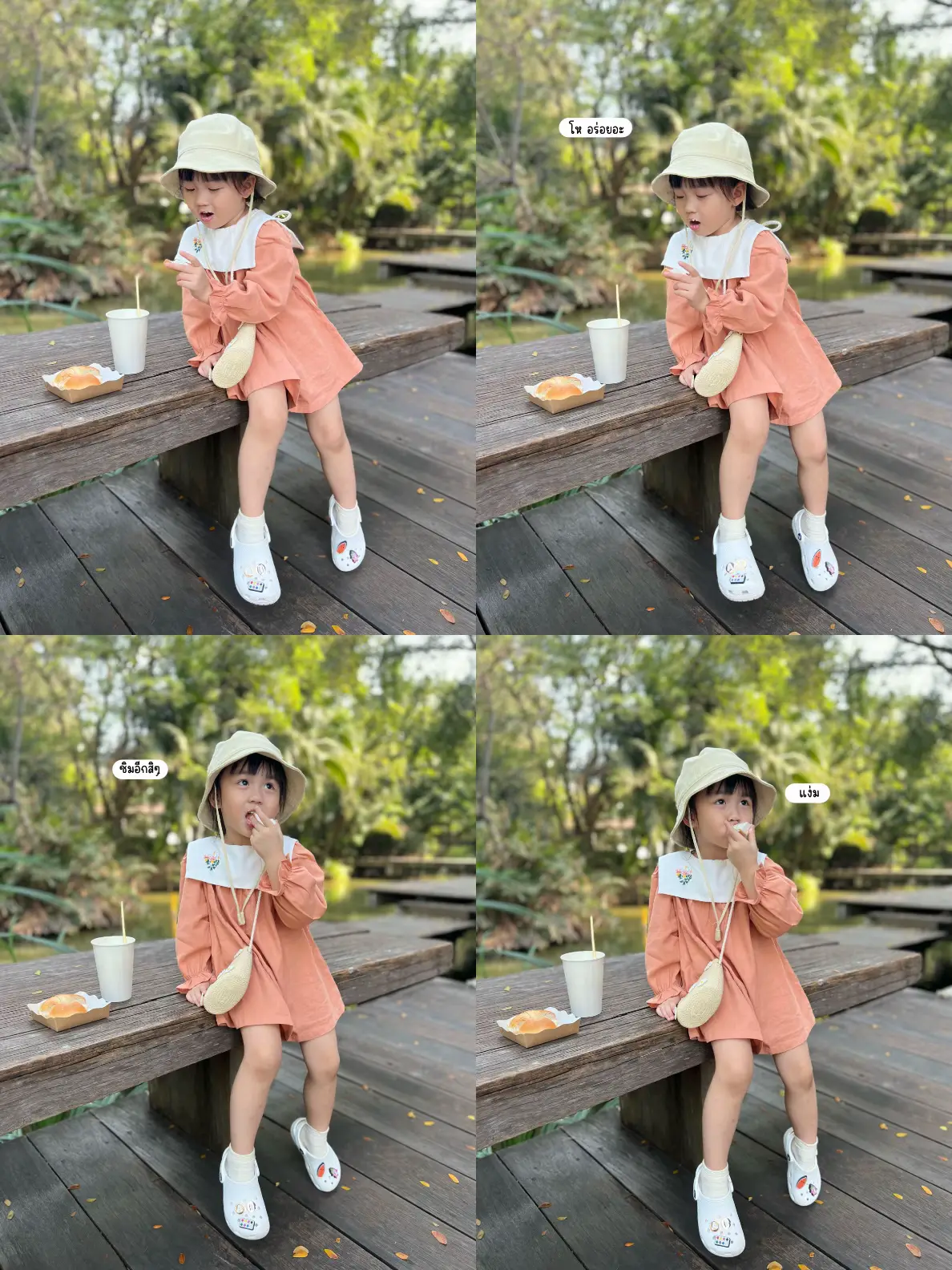 MOMMY's DIARY | วันนี้หนูใส่ชุดอะไร EP.2 | แกลเลอรีที่โพสต์โดย kt's.♡ | Lemon8