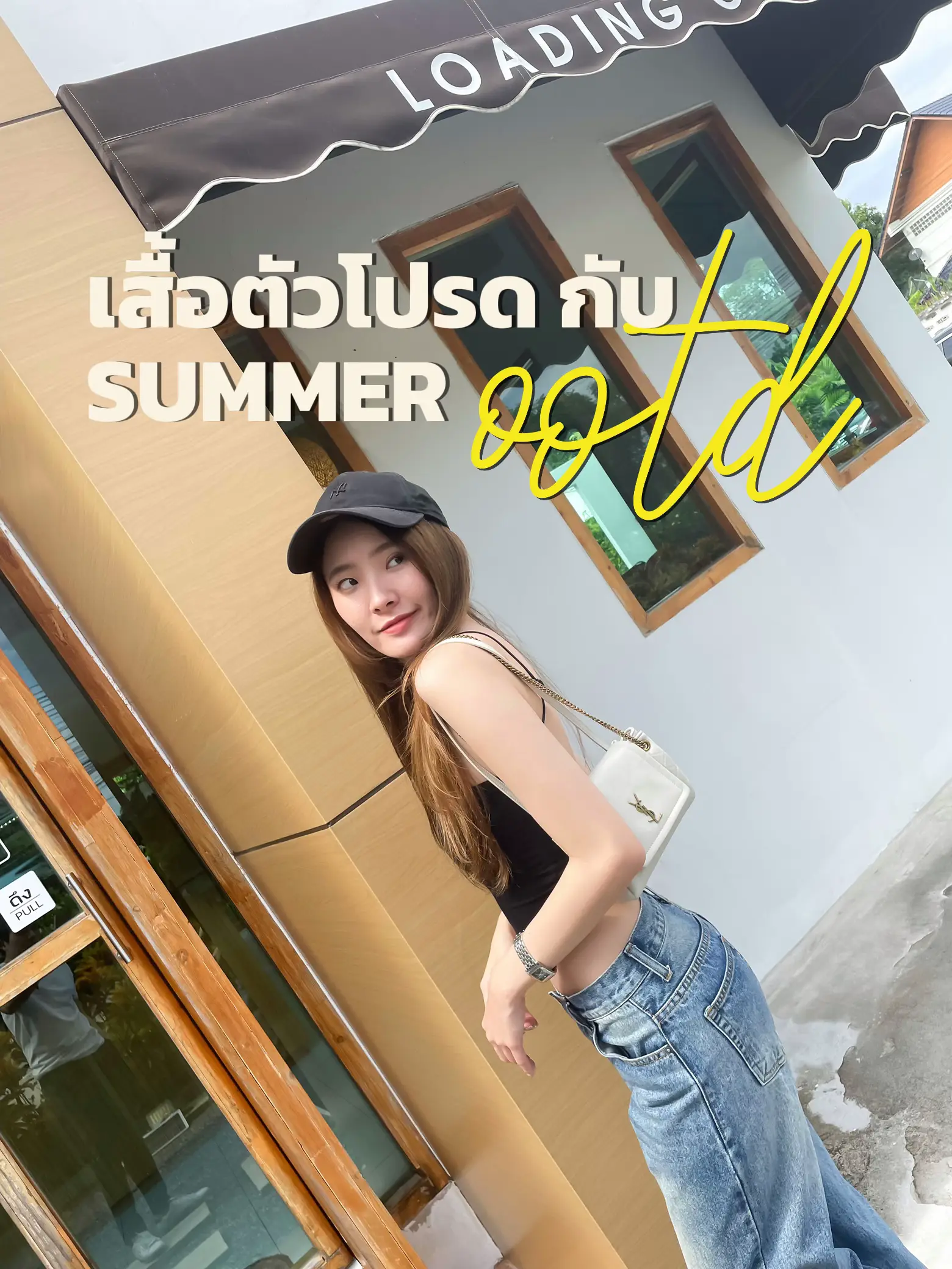 OOTD SUNDAY VIBES | Galeri disiarkan oleh Mochipimnipa | Lemon8