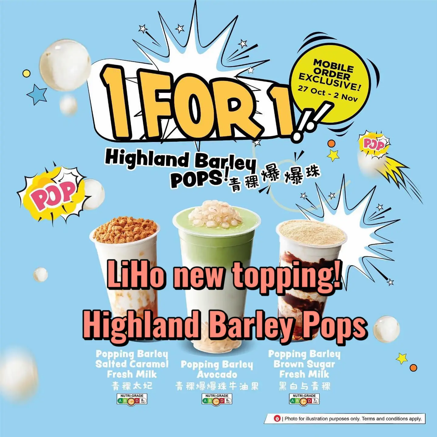LiHo 1-for-1 Highland Barley Pops series💥 | Gallery posted by ShiokEats ...