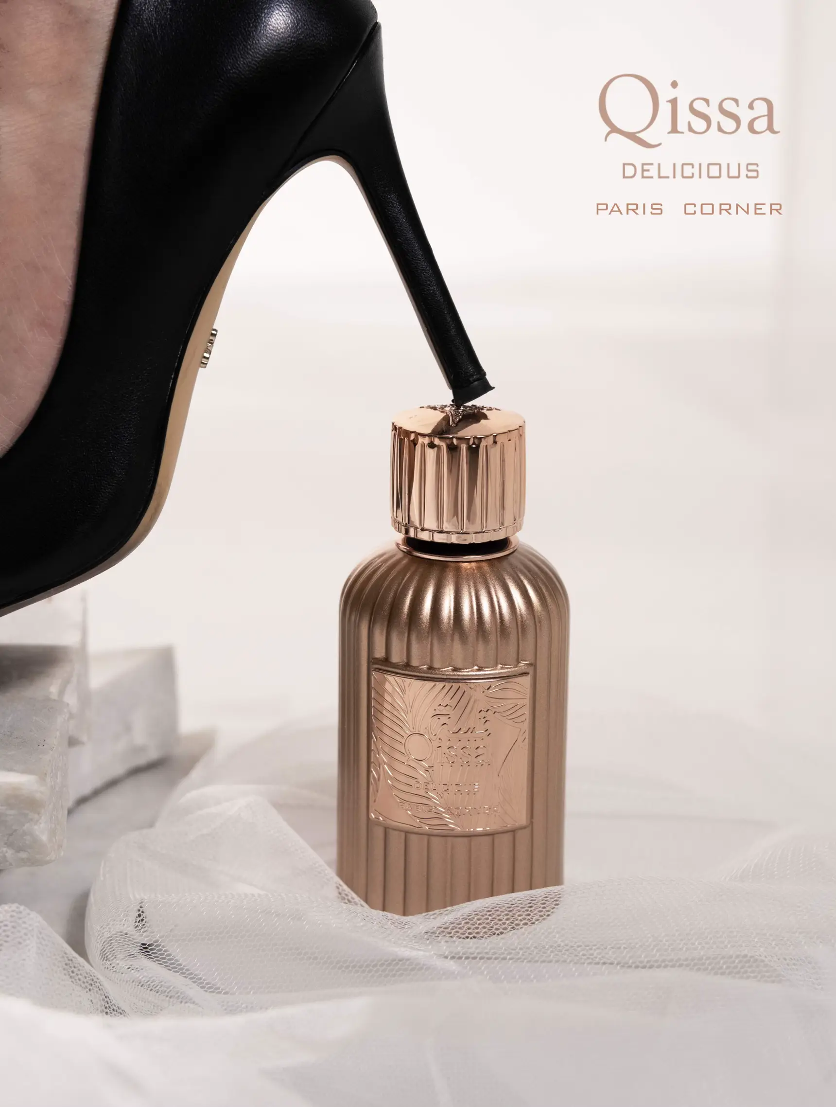 น้ำหอมอาหรับQissa Delicious กลิ่นหอมลักชูมากกก | แกลเลอรีที่โพสต์โดย ...