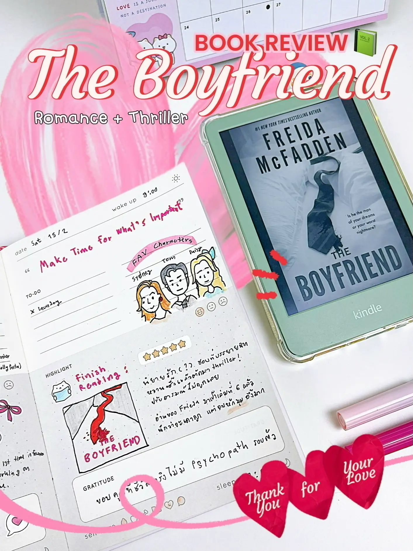 The Boyfriend นิยายรัก ระทึกขวัญ 🔪💖 หักมุม สนุกมาก | แกลเลอรีที่โพสต์โดย Mimi’s Plan | Lemon8