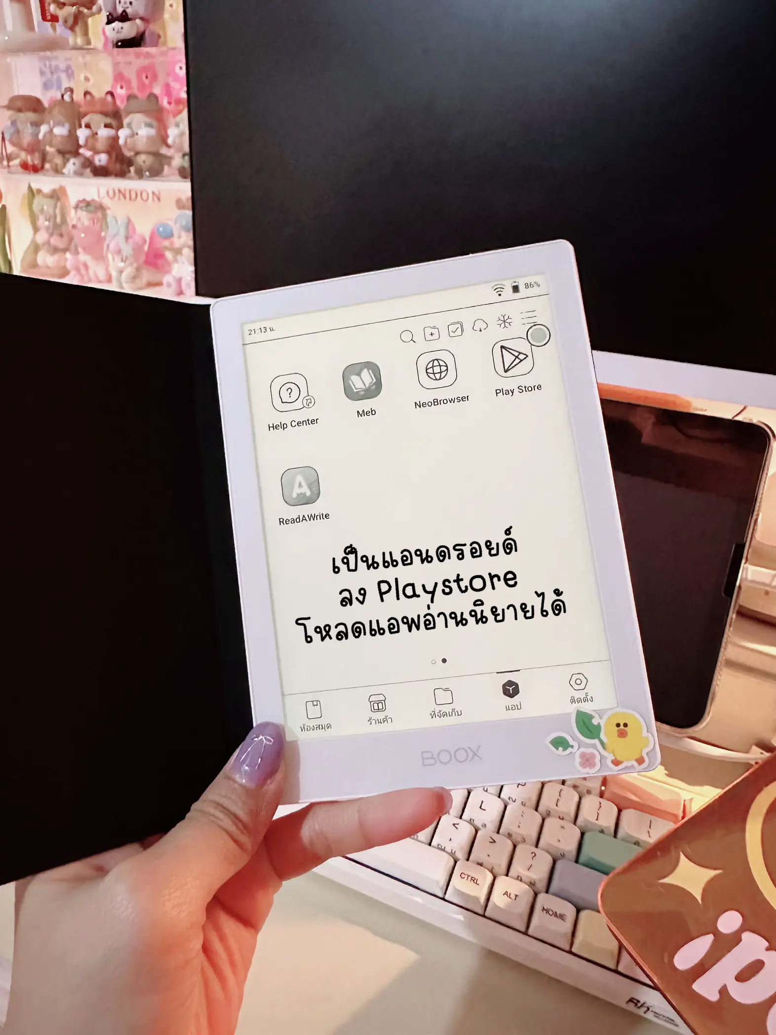 รีวิวE-reader Boox Poke5Lite จอ 6นิ้ว ราคาเบาสุดๆ | แกลเลอรีที่โพสต์โดย tomo | Lemon8