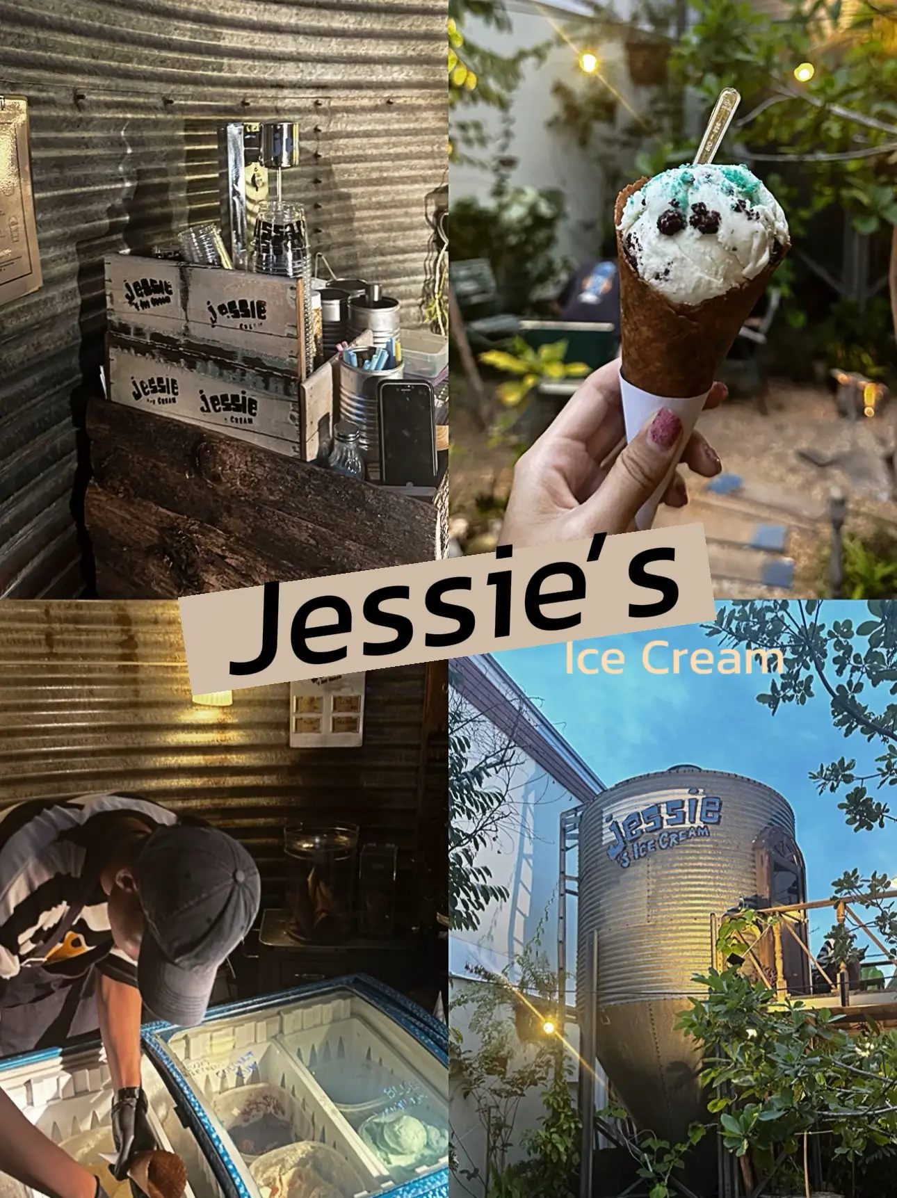 สุดแปลก ร้านไอศครีมโฮมเมดที่ซ่อนตัวอยู่ในไซโล 👀🍦 | แกลเลอรีที่โพสต์โดย ...