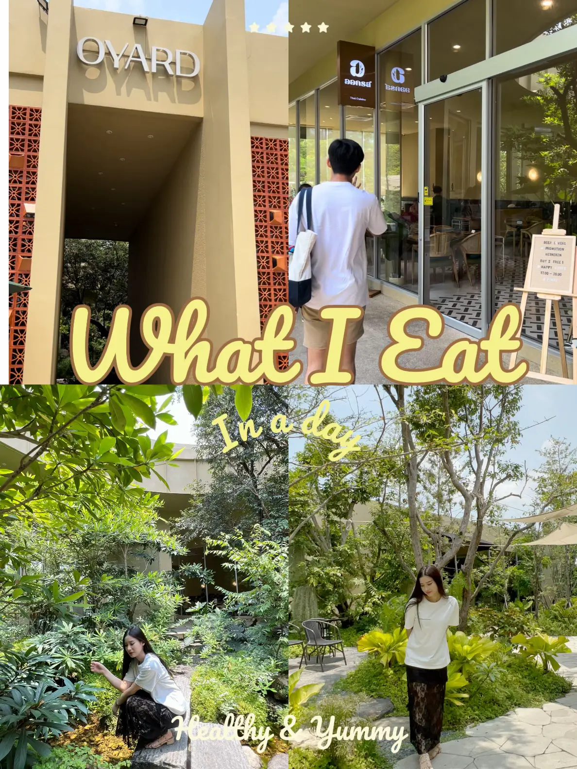 Oyard พุทธมณฑลสาย1 | แกลเลอรีที่โพสต์โดย ตามใจดู | Lemon8