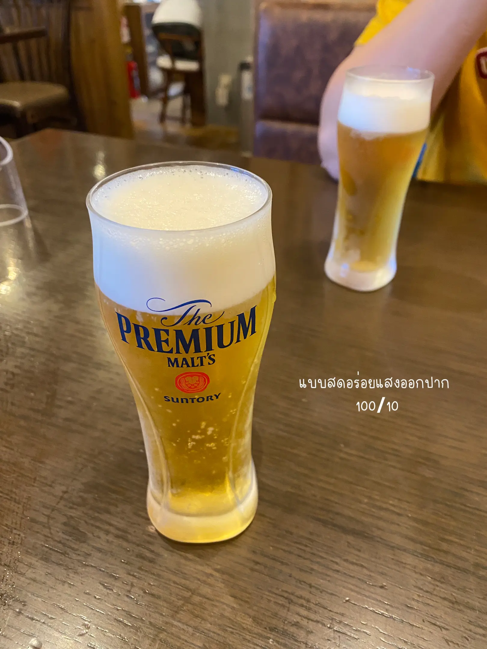 Beer From Japan 🍺 | แกลเลอรีที่โพสต์โดย Kwunchanok | Lemon8