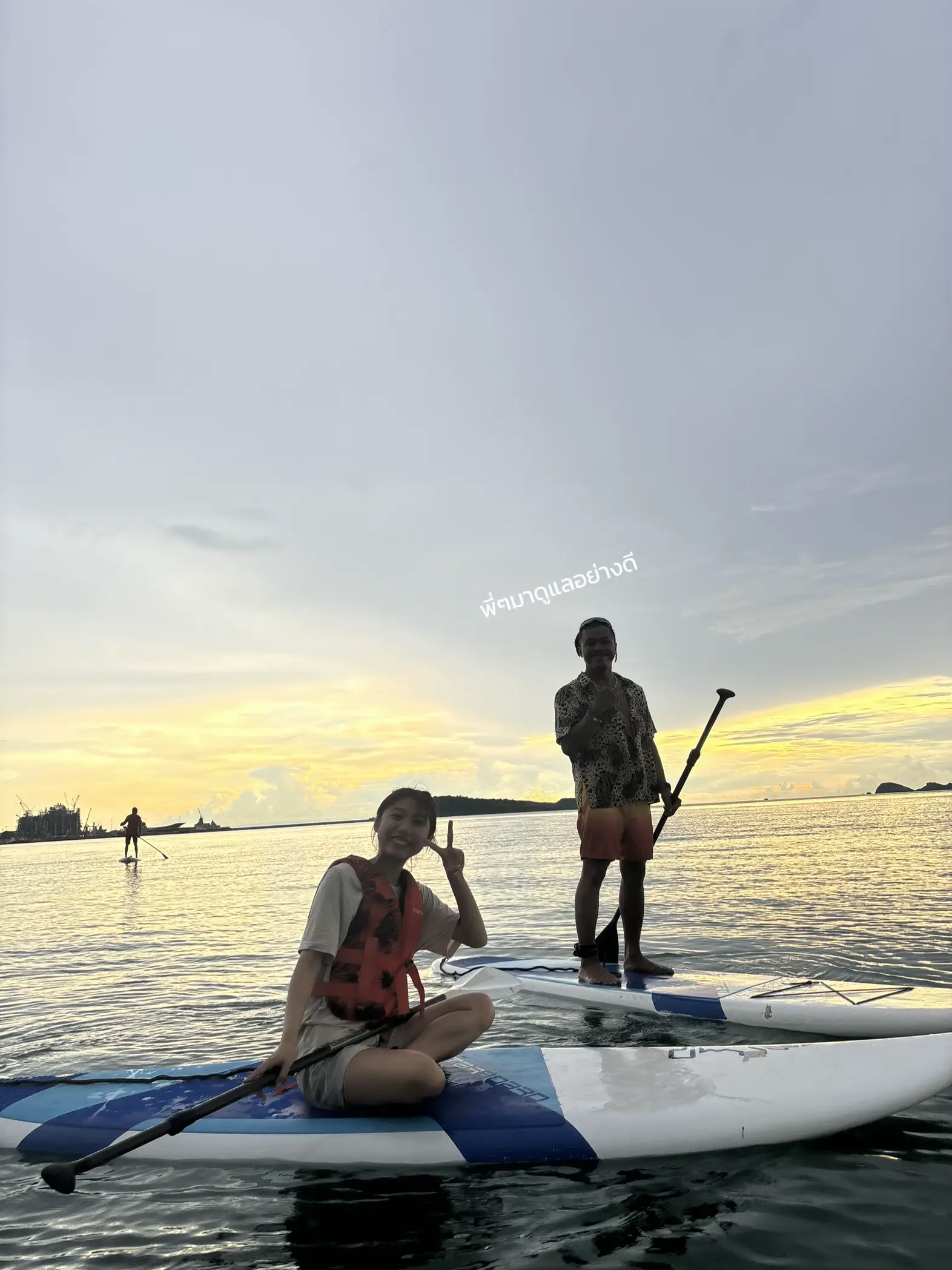 SUP BOARD | SATTAHIP 🌥️ | 300฿ | พร้อมถ่ายรูปให้ฟรี !! 🏄🏽‍♀️ | แกลเลอรีที่โพสต์โดย NICHA ...