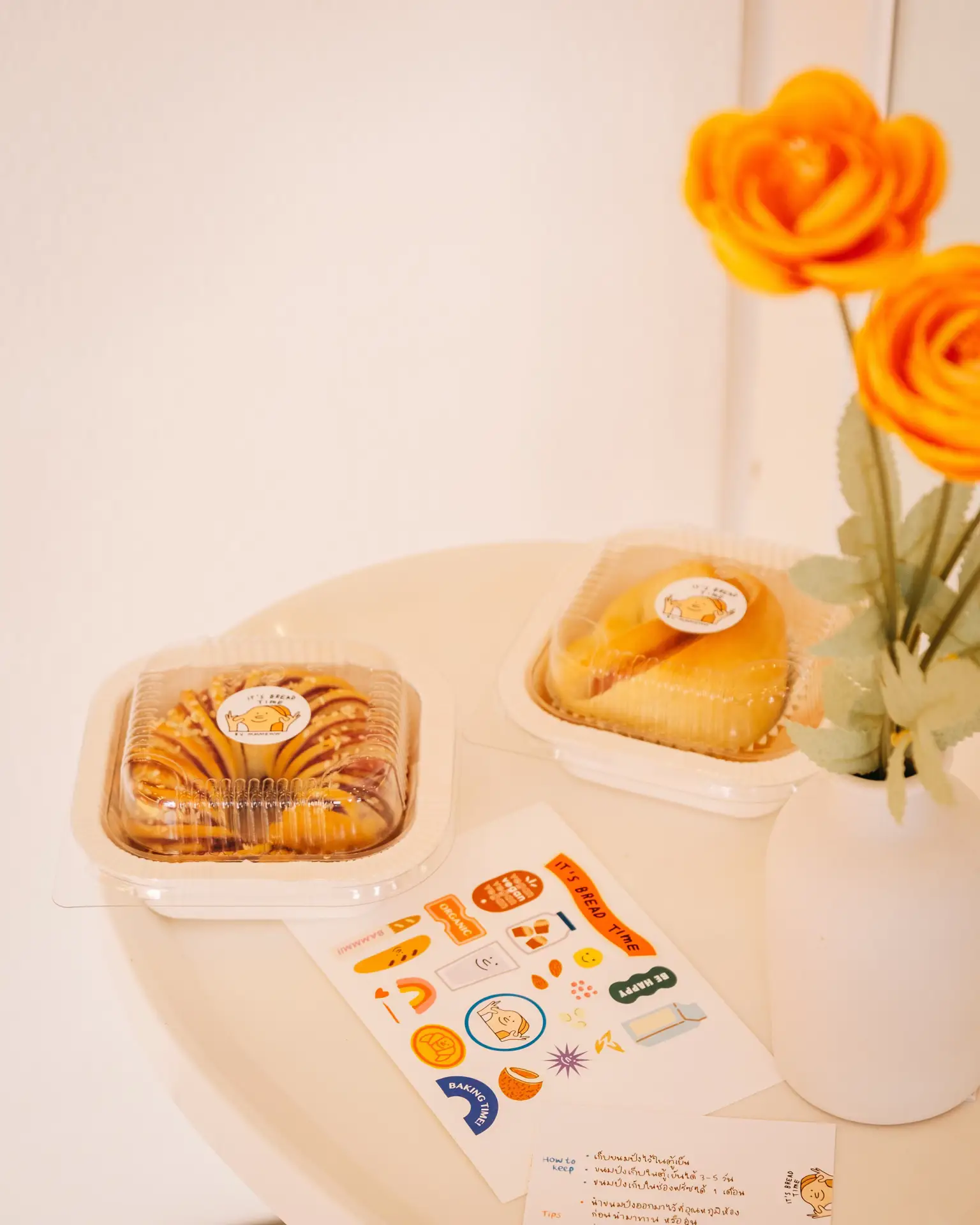 It‘s Bread Time by Meww ร้านขนมปังไซส์จิ๋ว เจริญนคร 10 | Gallery posted by Rattomarty | Lemon8