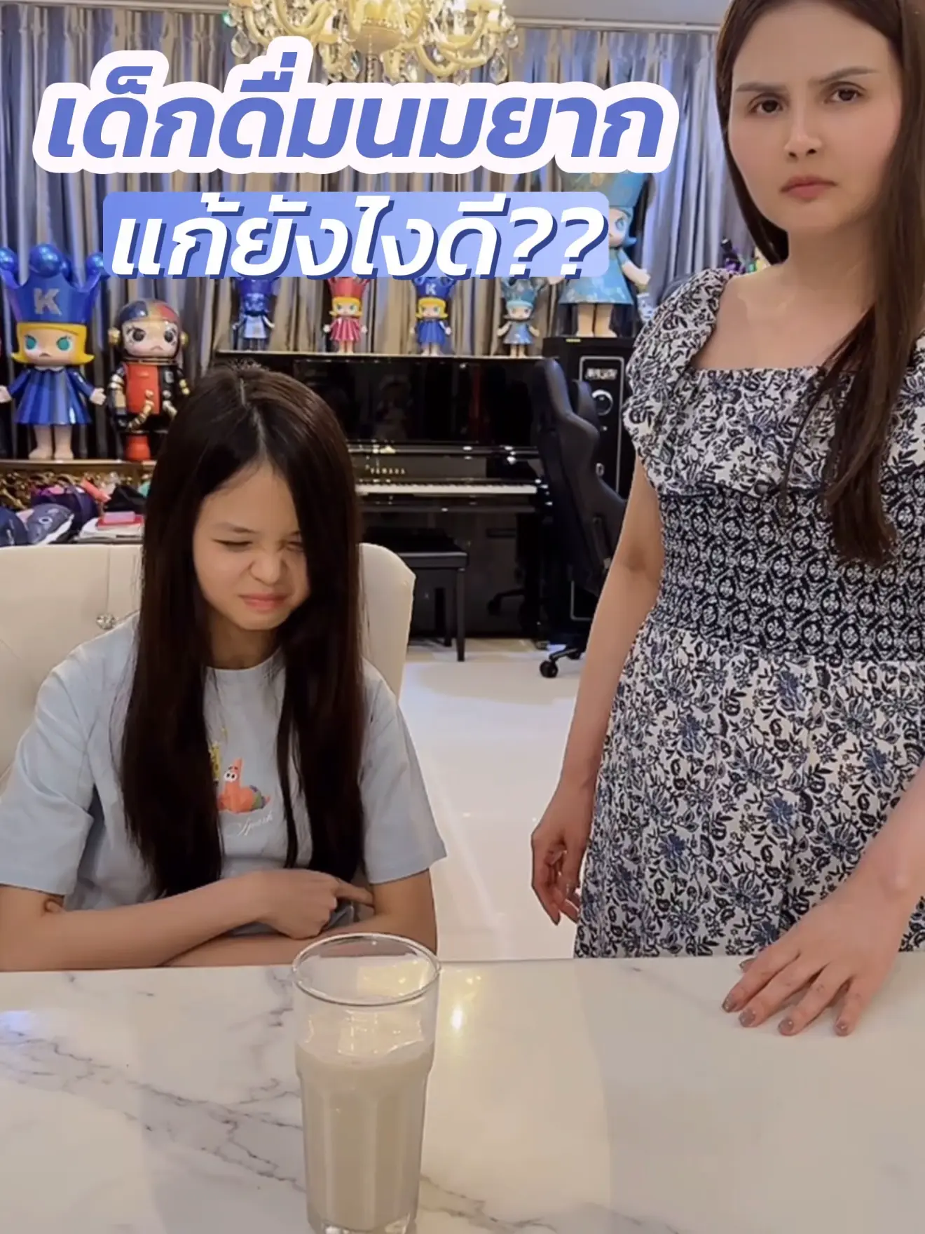 นม Dutch Mill คาราเมลพุดดิ้ง – ตัวช่วยให้แม่โมไม่ต้องทะเลาะ | แกลเลอรี ...