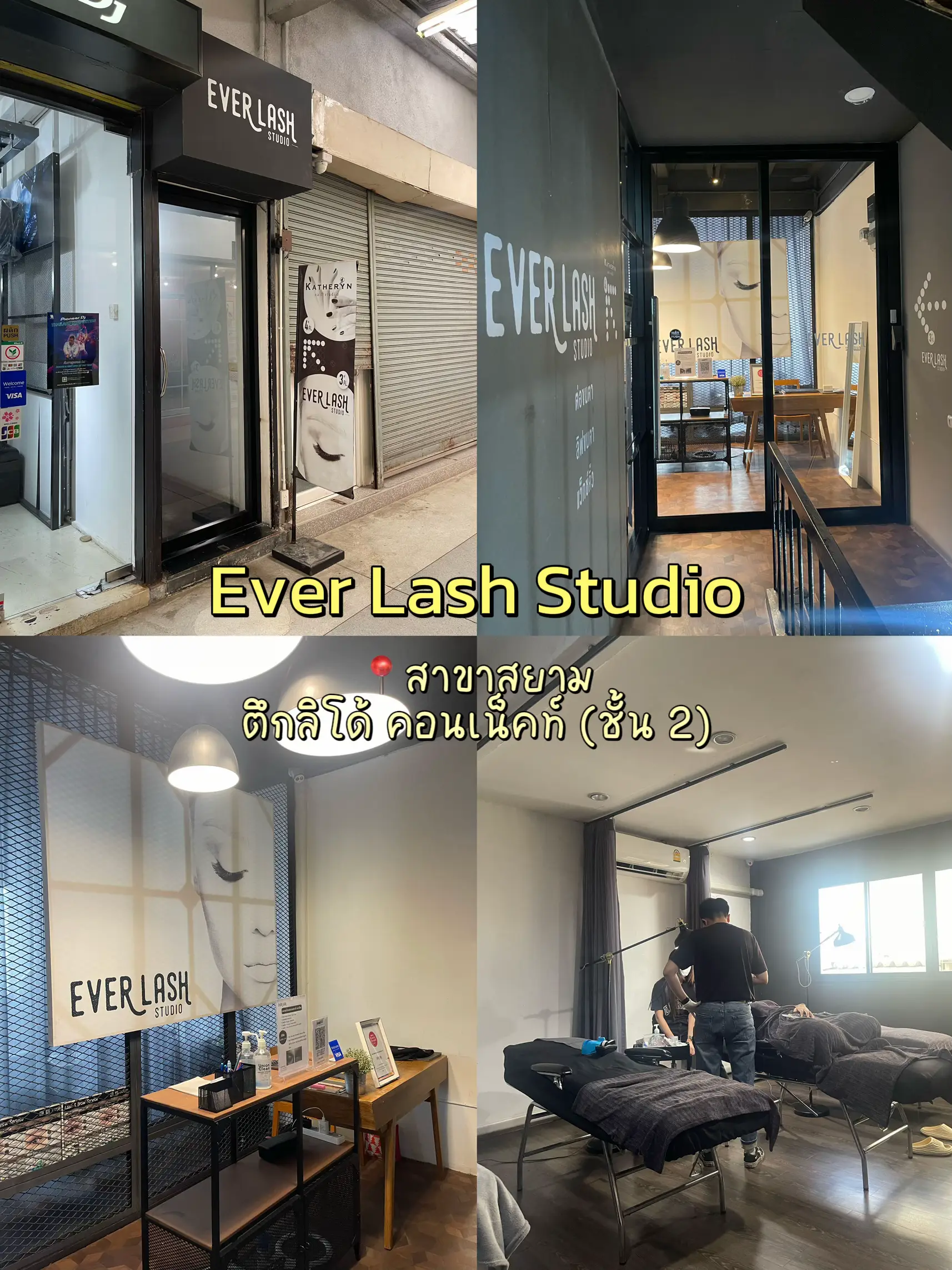 20 ไอเดียยอดนิยมเกี่ยวกับ ร้านลีฟติ้งขนตา ท่าพระ ในปี 2024