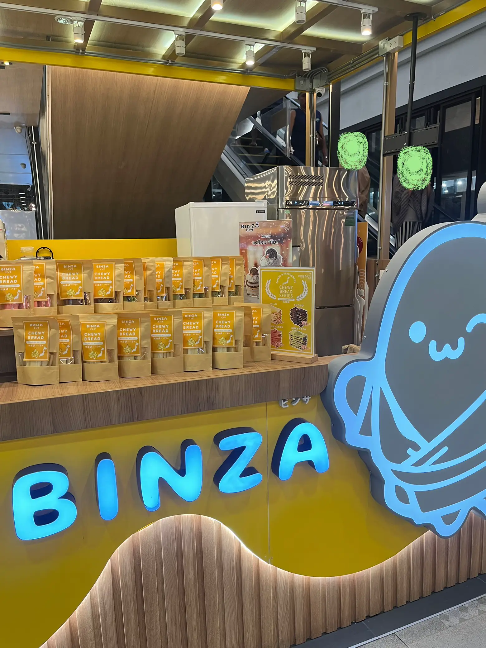ร้านขนมในเมกะบางนา - การค้นหาใน Lemon8