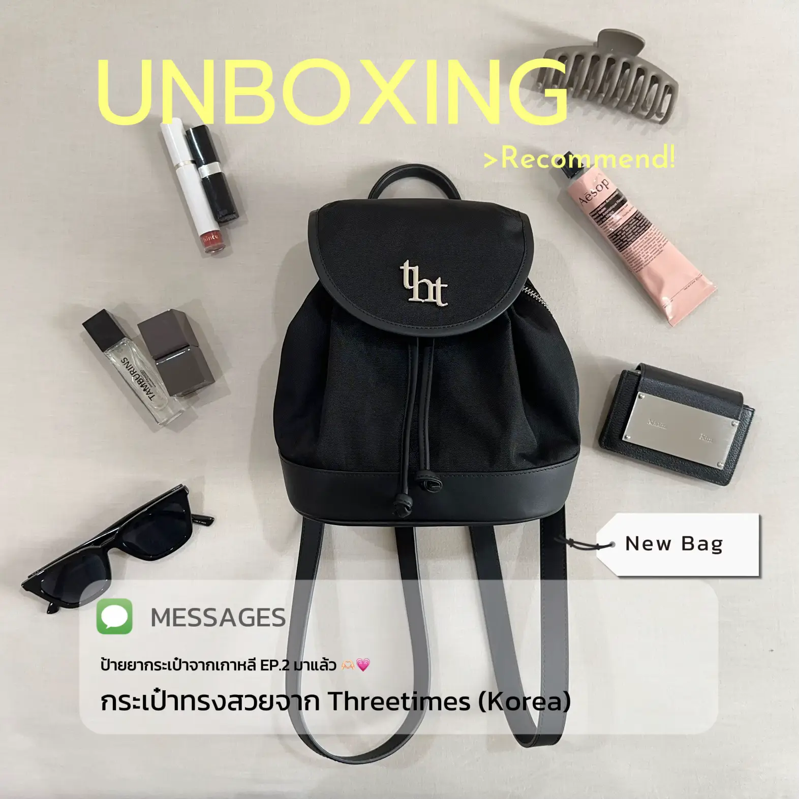 สวยมากตำได้ตำกระเป๋าหลักพัน Threetimes | แกลเลอรีที่โพสต์โดย diaries | Lemon8