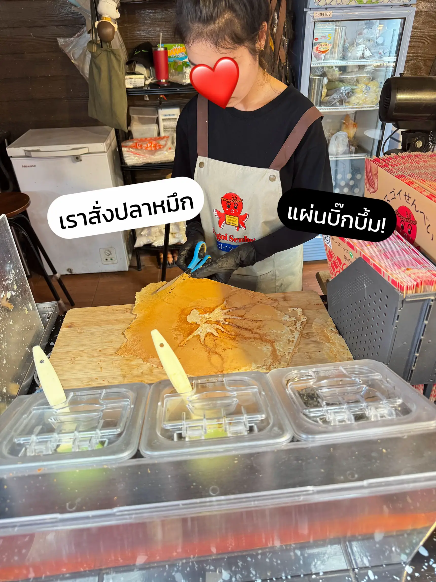 🐙 รีวิวพาไปกิน “ขนมเซมเบ้” เจ้าดังที่ตลาดปลาบางแสน🇯🇵 | แกลเลอรีที่โพสต์โดย Ploiilyploy | Lemon8