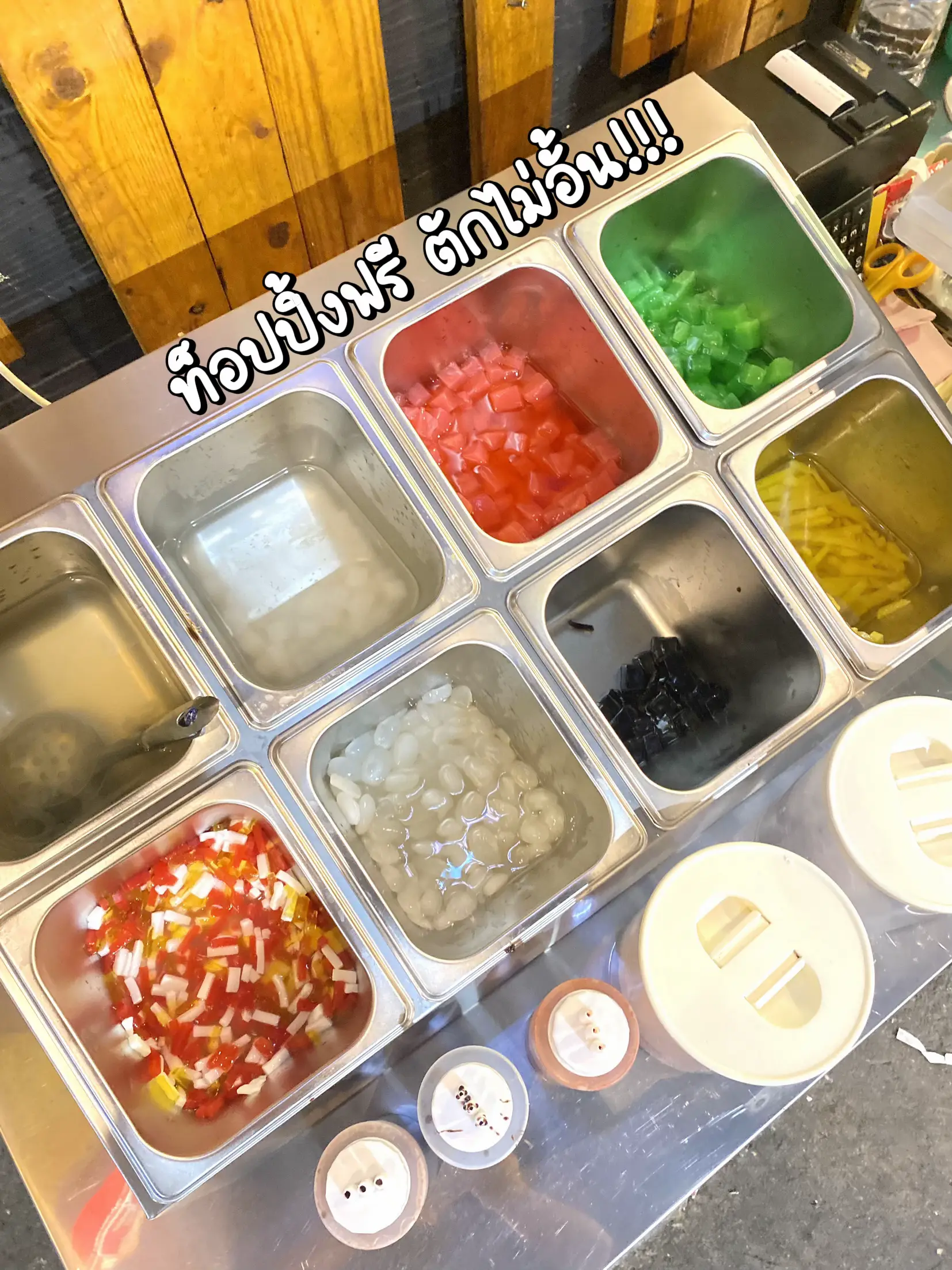 รีวิว ตุ้ยหมูกะทะ สาขาเจริญนคร16💖 ️ | แกลเลอรีที่โพสต์โดย ploysaii🦄🌧🌈 | Lemon8