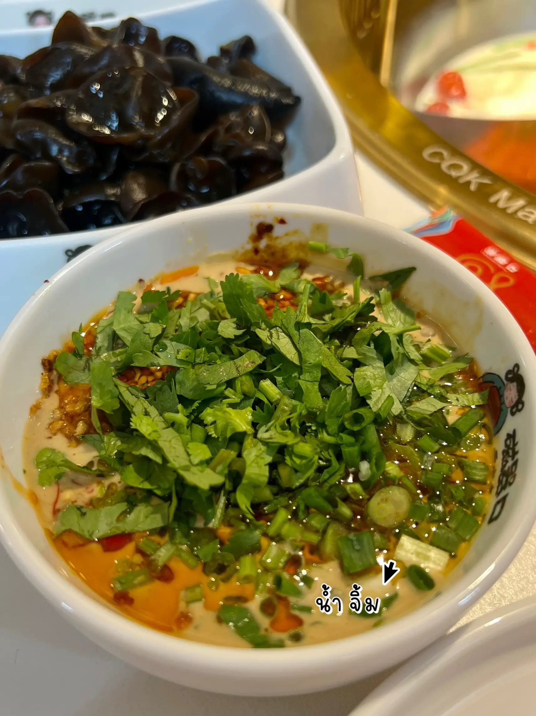 Cqk Hotpot มีกี่สาขา - การค้นหาใน Lemon8