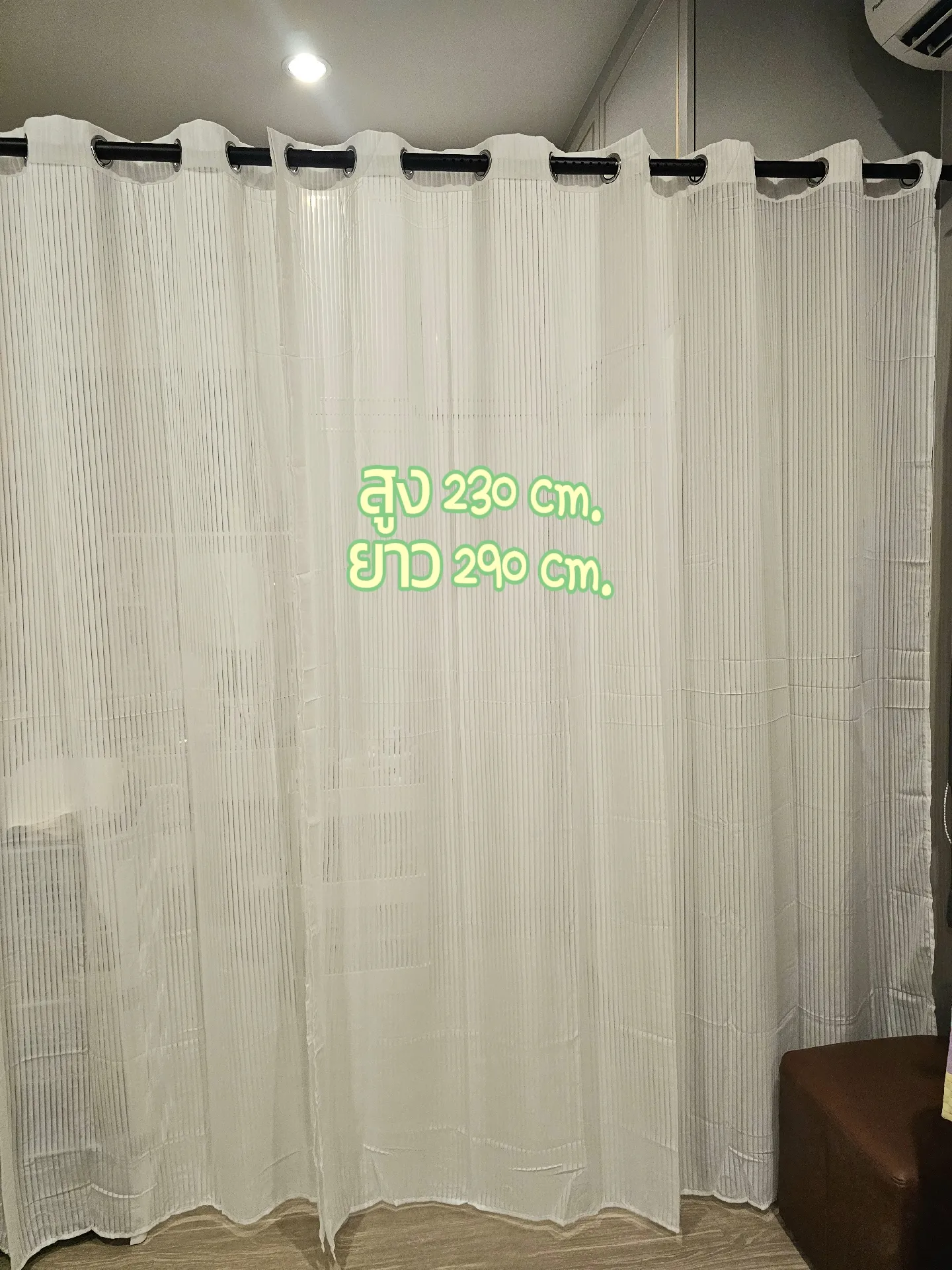 ม่านกั้นห้อง ให้ทาย จบที่กี่บาท | แกลเลอรีที่โพสต์โดย Supat.K 🫶🍁 | Lemon8