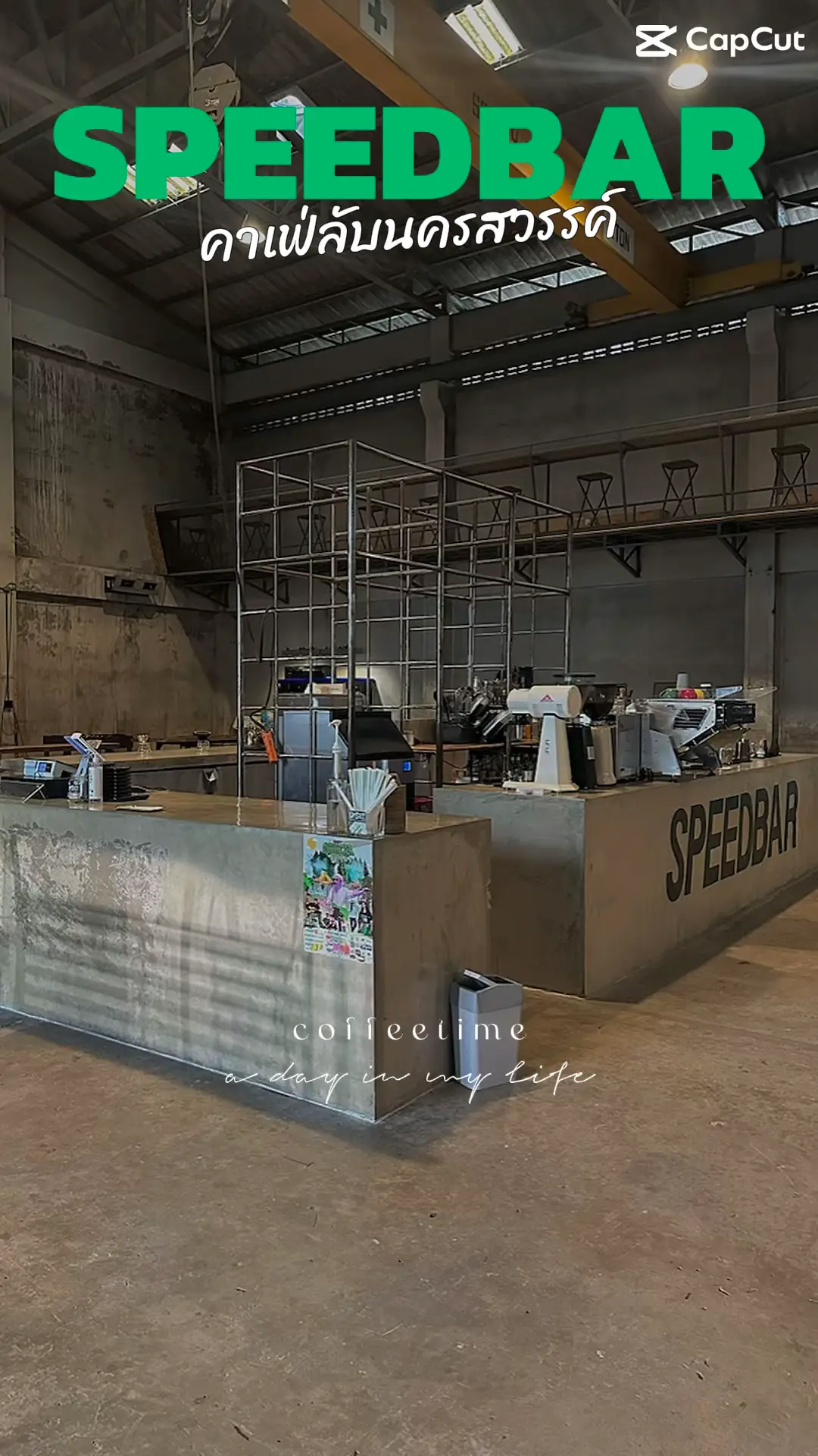 SPEEDBAR ร้านลับในนครสวรรค์ | วิดีโอที่เผยแพร่โดย suda on way | Lemon8
