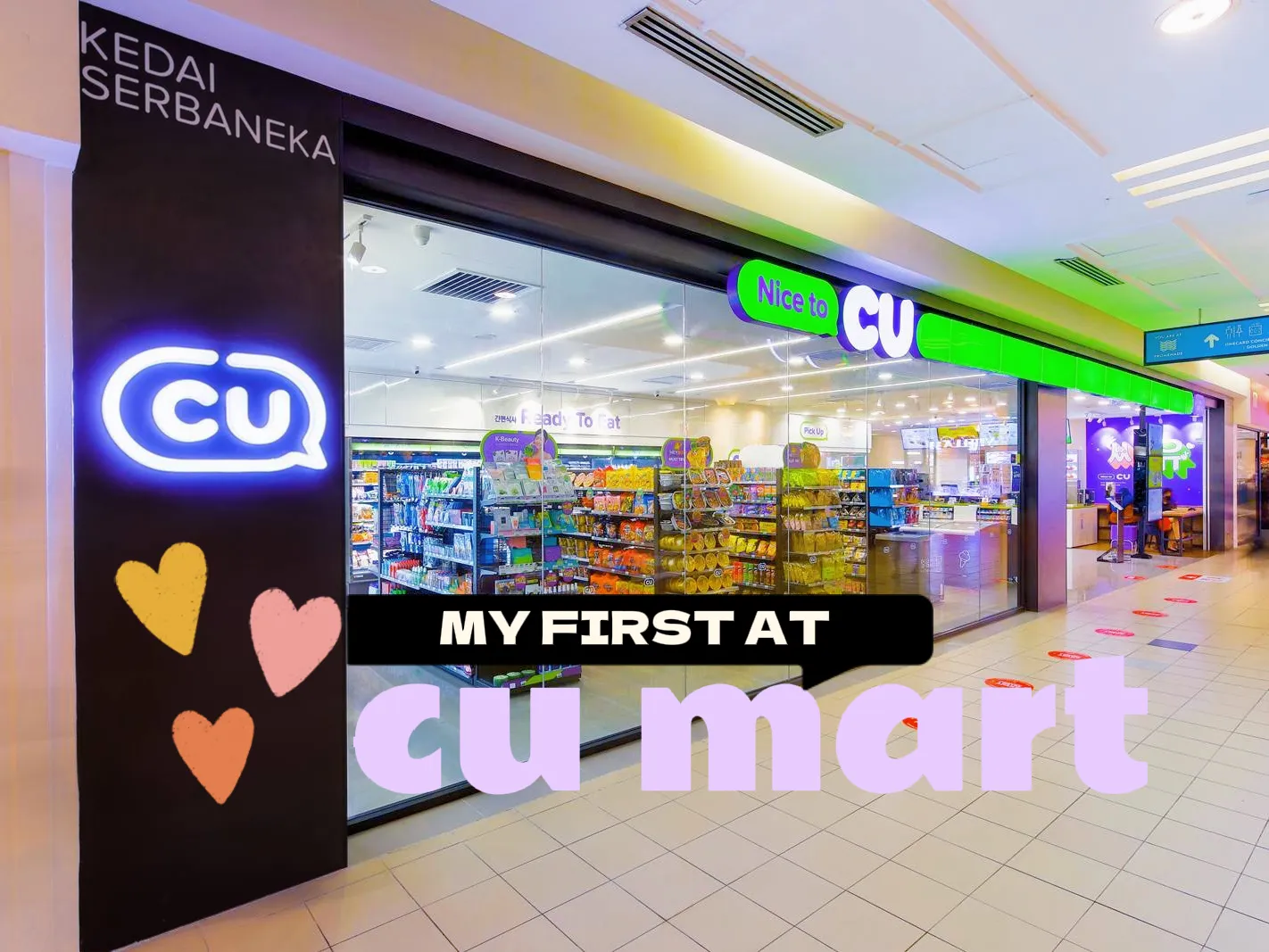 KOREA FOOD KDRAMA VIRAL😍 ? CU MART ? | Galeri disiarkan oleh INDAH 🤍 | Lemon8