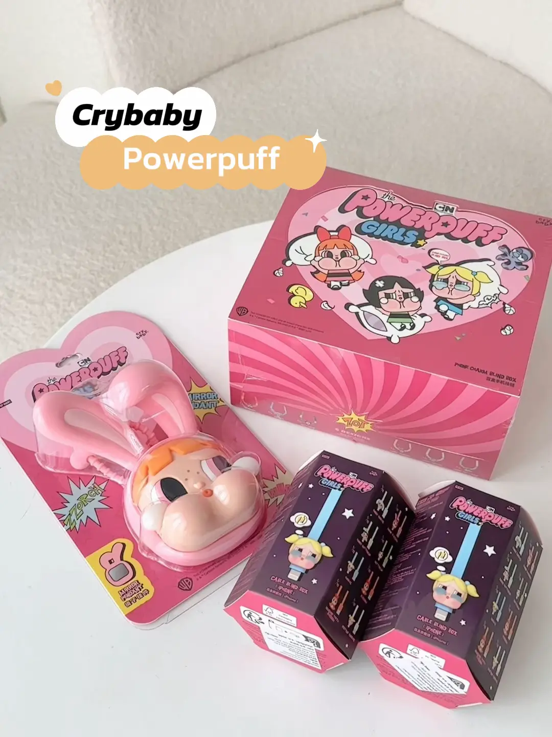 Crybaby x Powerpuff | วิดีโอที่เผยแพร่โดย gukoiiz | Lemon8