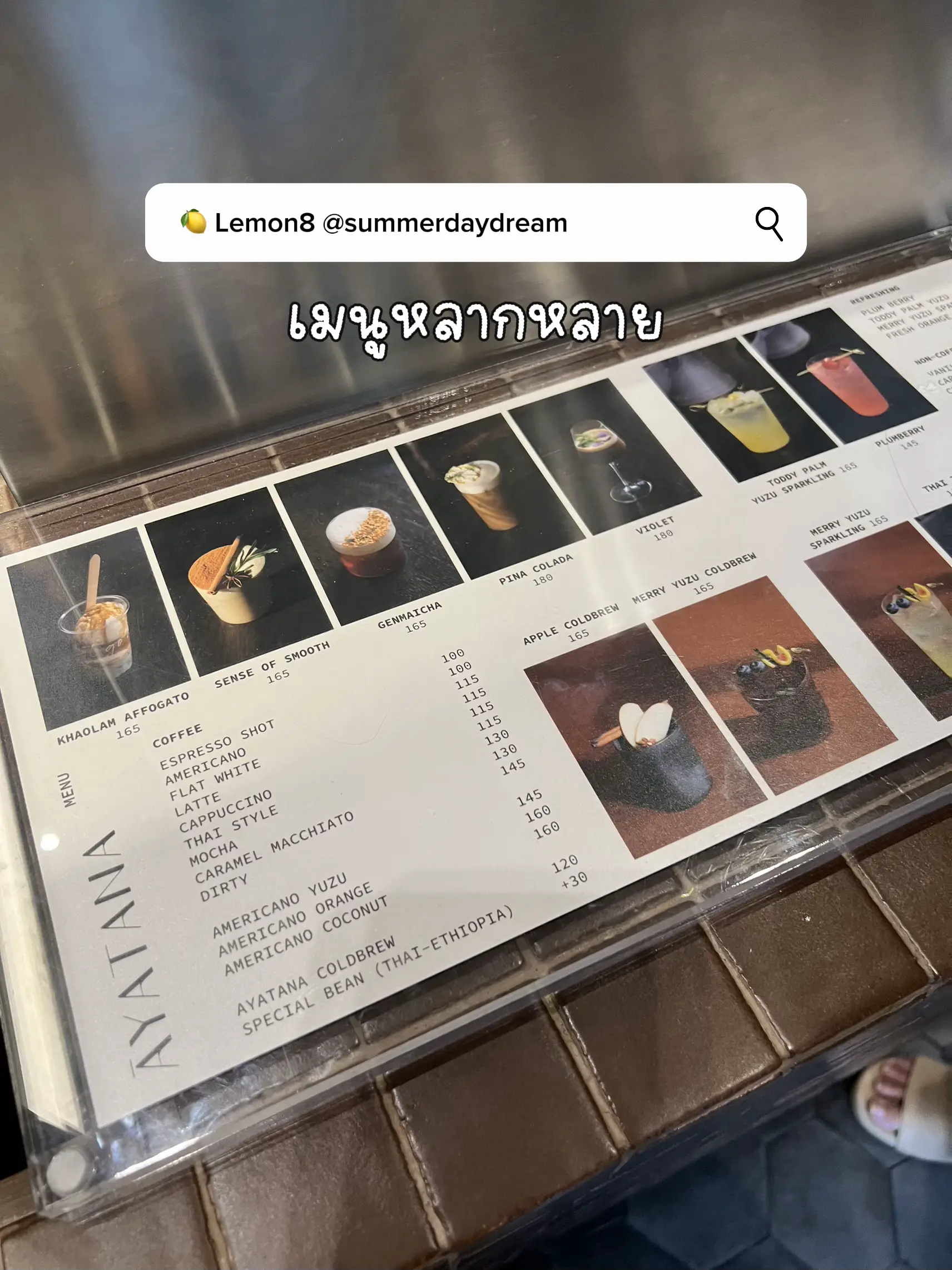 LET GO & BE FREE 🎈☕️ คาเฟ่อาร์ตๆ ย่านเจริญกรุง ใกล้ mrt | แกลเลอรีที่ ...