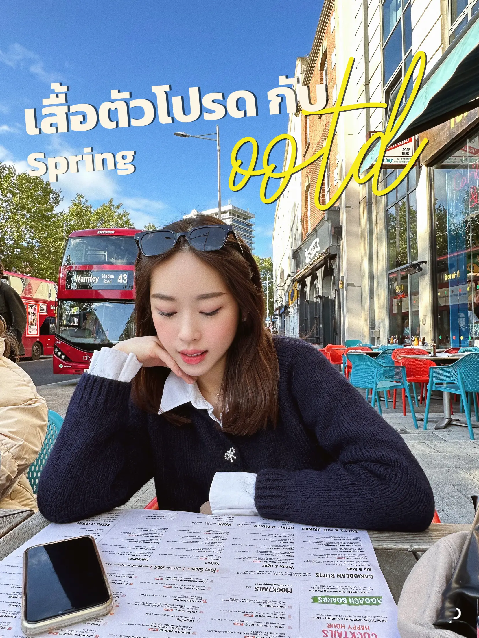 OTTD: Spring look ไอเดียเเต่งตัวชิวๆช่วง spring | แกลเลอรีที่โพสต์โดย ...