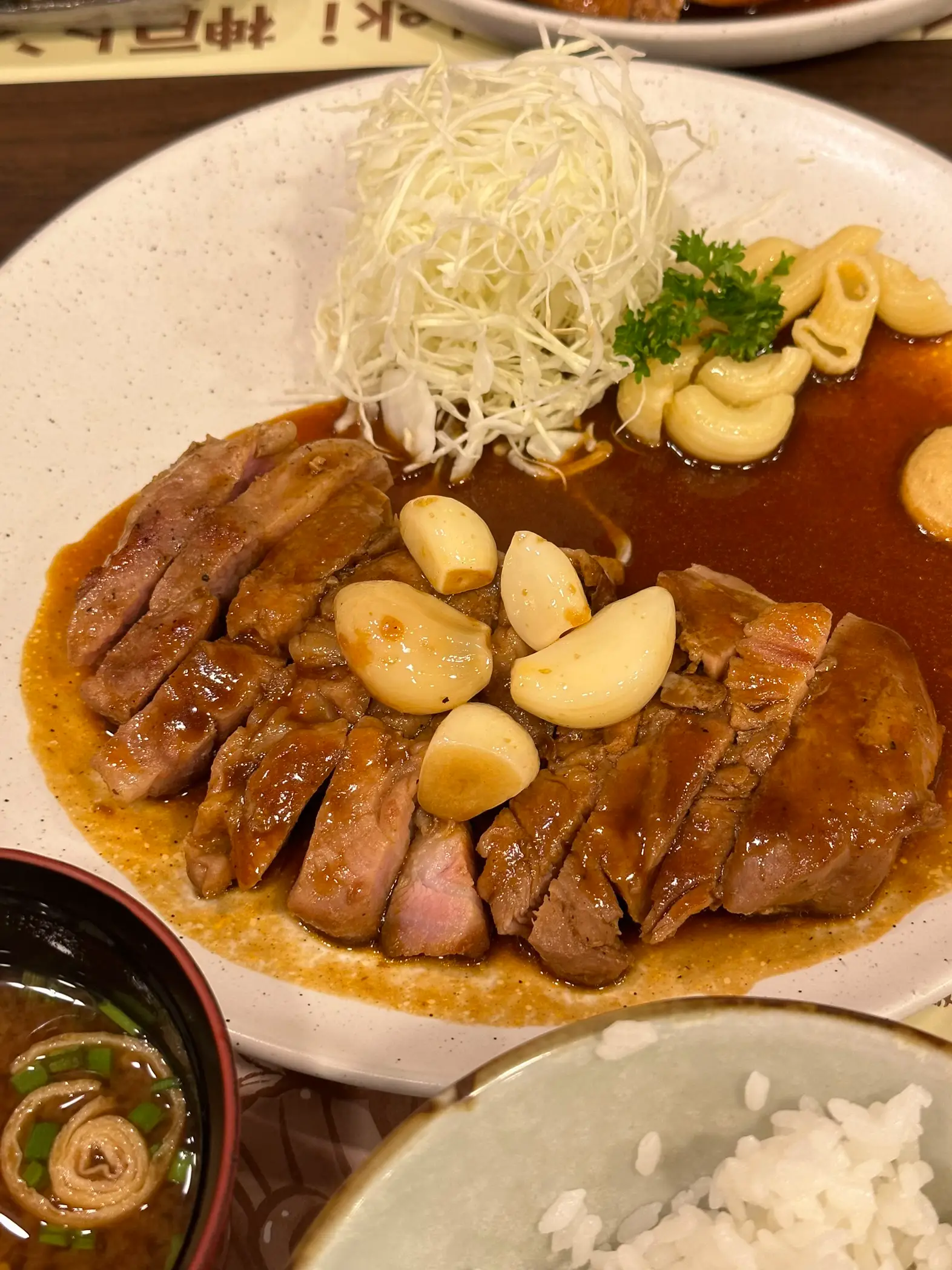 KOBE TONTEKI ร้านทนเทกิสุดฉ่ำ นุ่ม ละมุนลิ้นย่านสุขุมวิท 33/1 | แกลเลอรีที่โพสต์โดย sopoppy | Lemon8