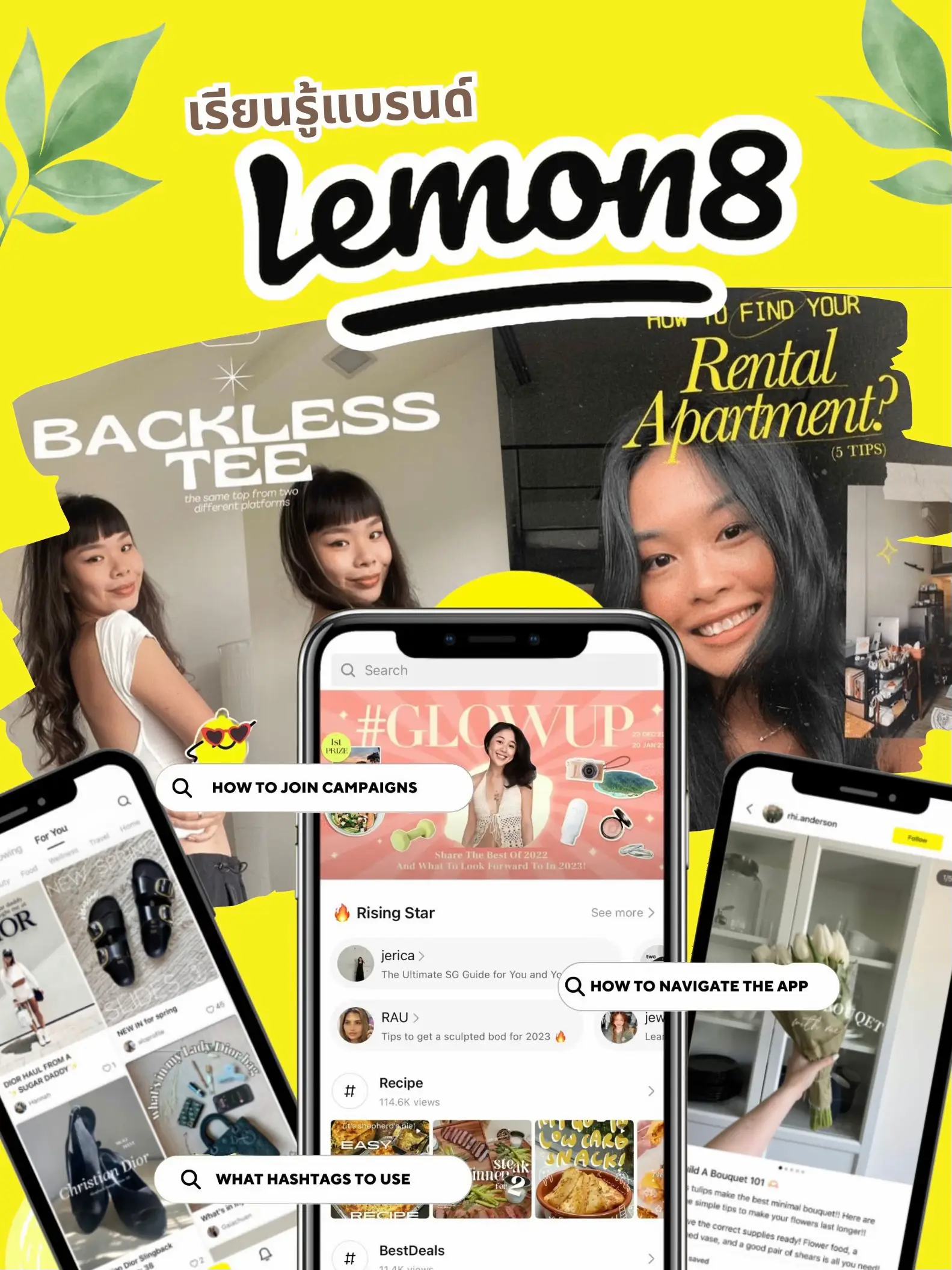 Lemon8🍋 ทำยังไงถึงครองใจคนทั่วโลก‼️ | แกลเลอรีที่โพสต์โดย BD GIRL🫦 | Lemon8