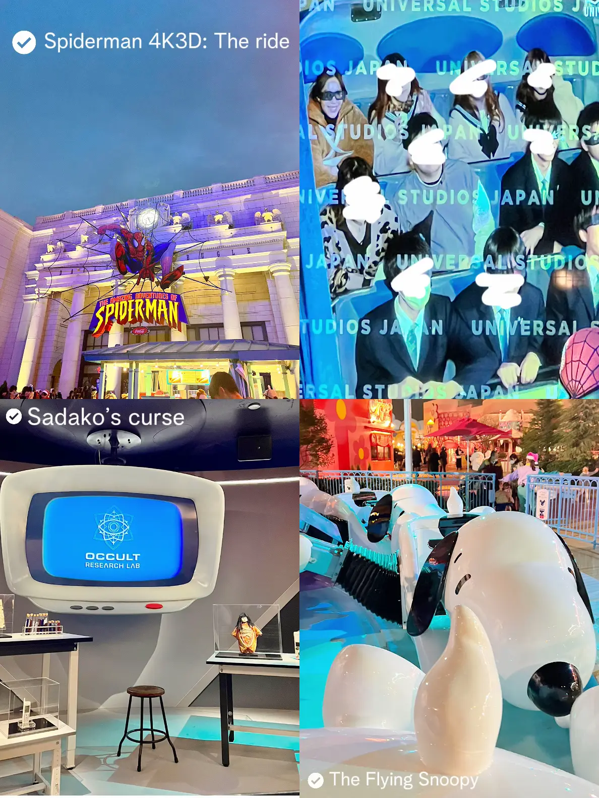 How to เล่นเครื่องเล่นใน USJ ได้ 10 เครื่องเล่นใน 1 วัน ! | แกลเลอรีที่โพสต์โดย ต่างต่างไดอารี่ ...