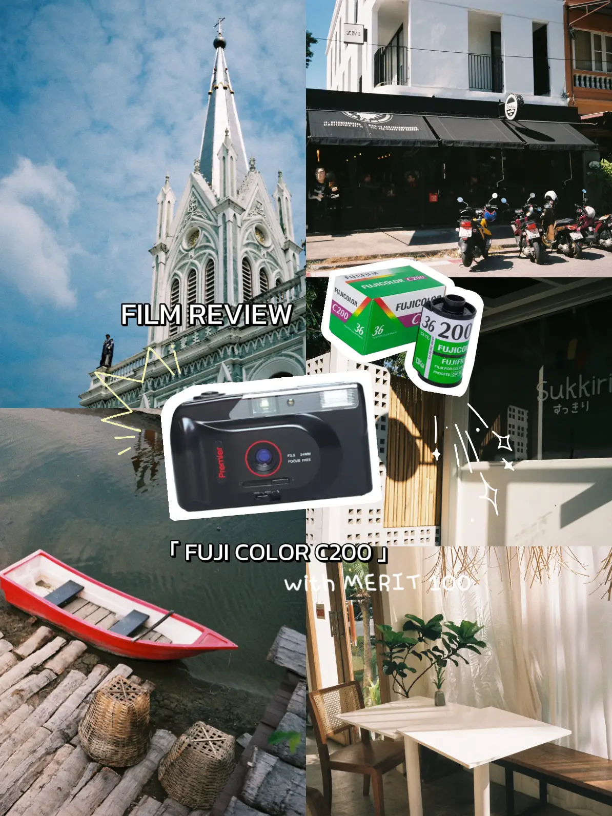 FILM REVIEW • FUJI COLOR C200 | แกลเลอรีที่โพสต์โดย พิโดด | Lemon8