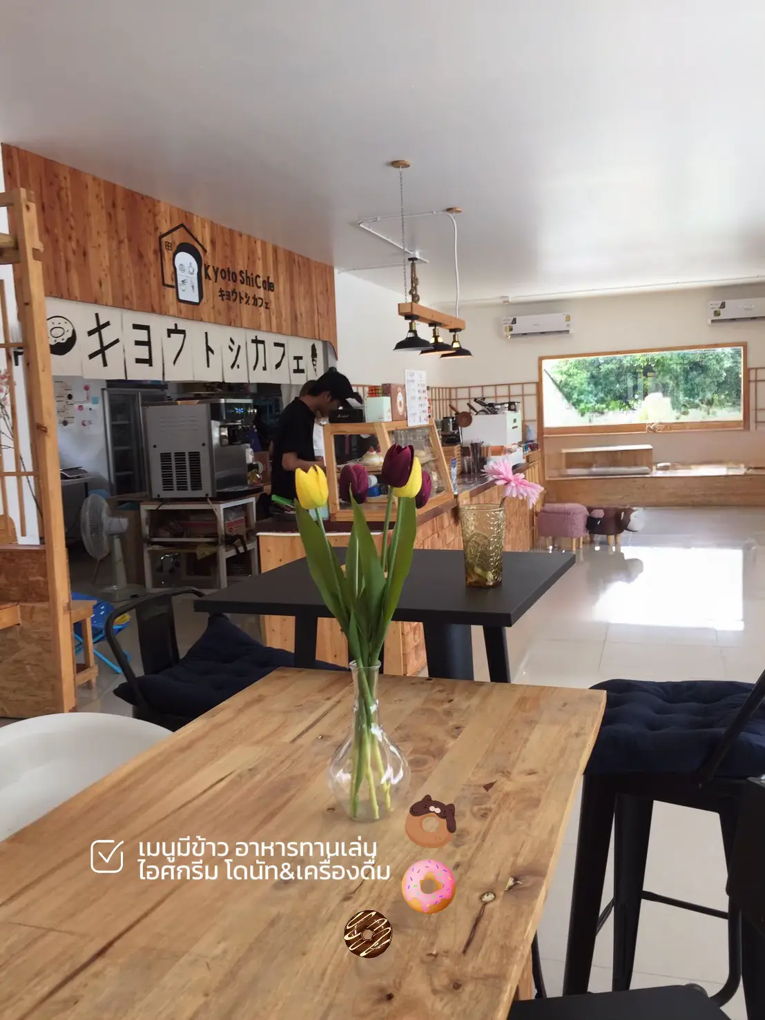 Kyoto Shi Cafe | Lopburi | แกลเลอรีที่โพสต์โดย MINT | Lemon8