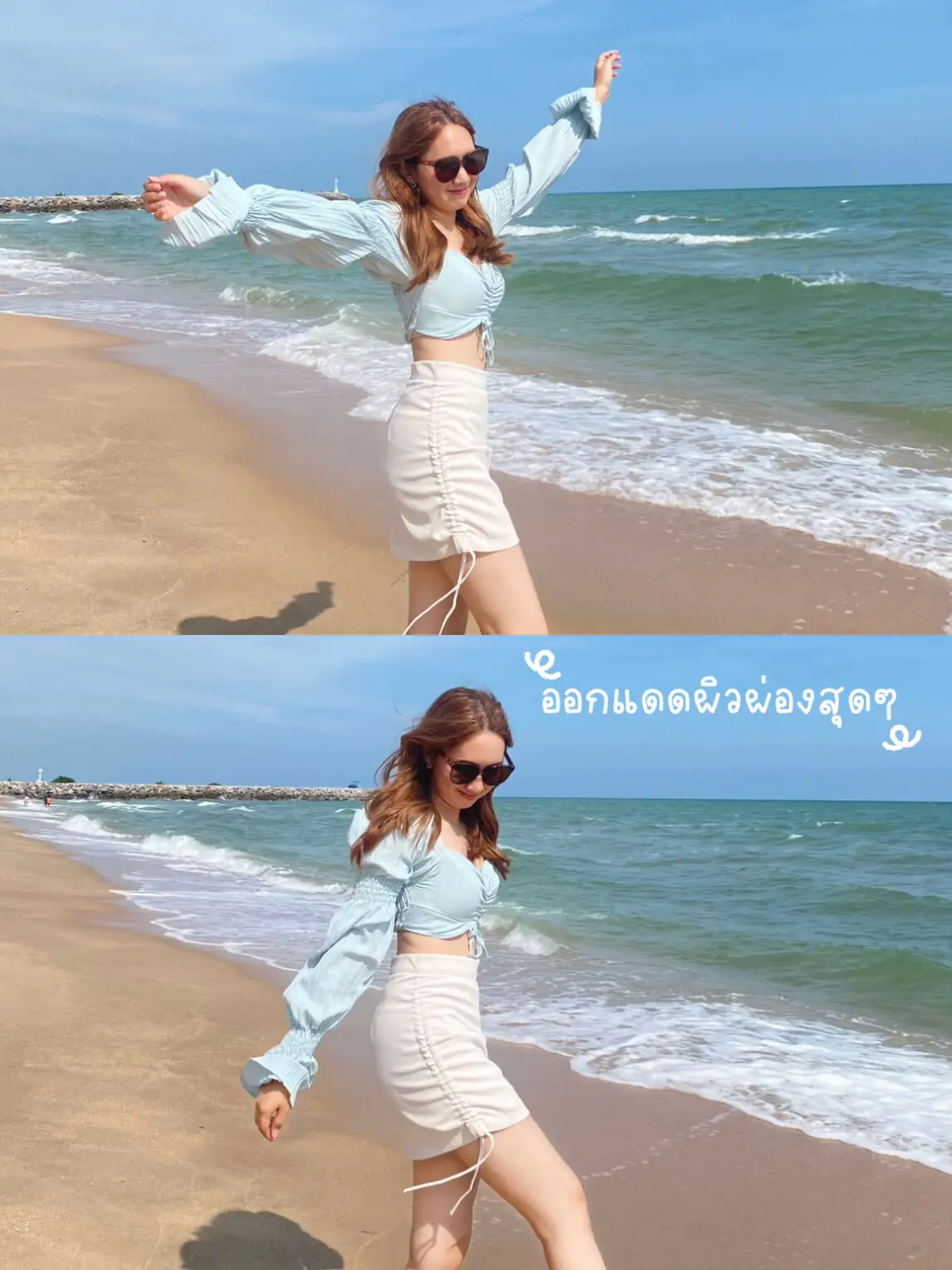 รีวิวหลังลองวิตามินงานผิวตัวดัง VIDA 🍊 | แกลเลอรีที่โพสต์โดย Laywa | Lemon8