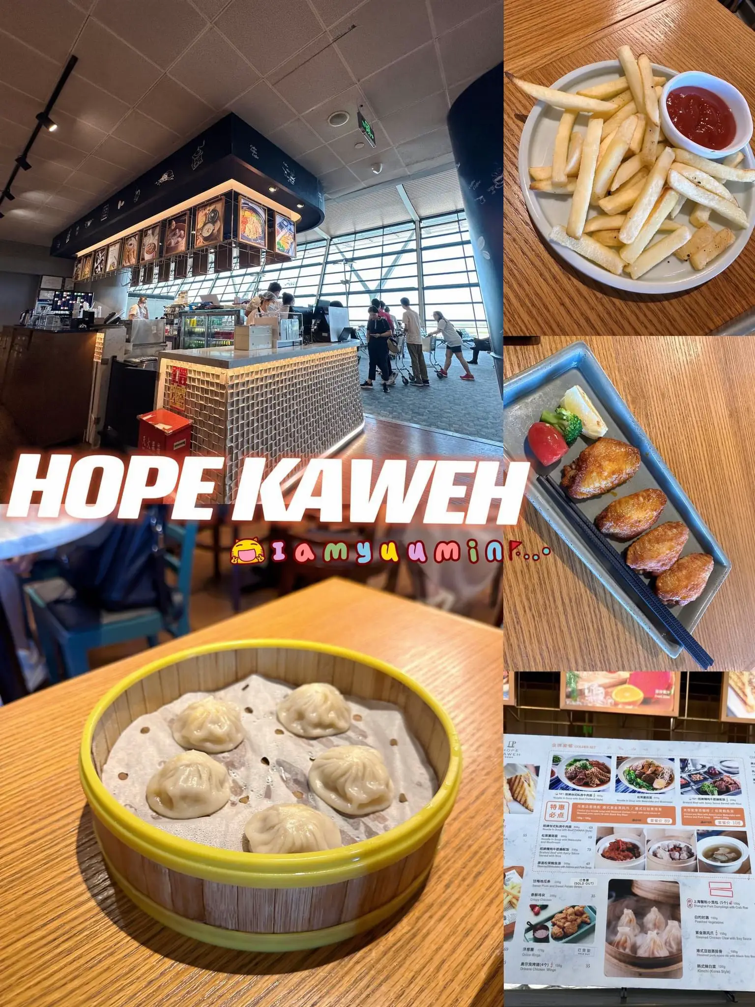 [Part 2/2]📍แจกพิกัดรวมร้านอาหารที่เซี่ยงไฮ้ - จีน🇨🇳 | แกลเลอรีที่โพสต์ ...