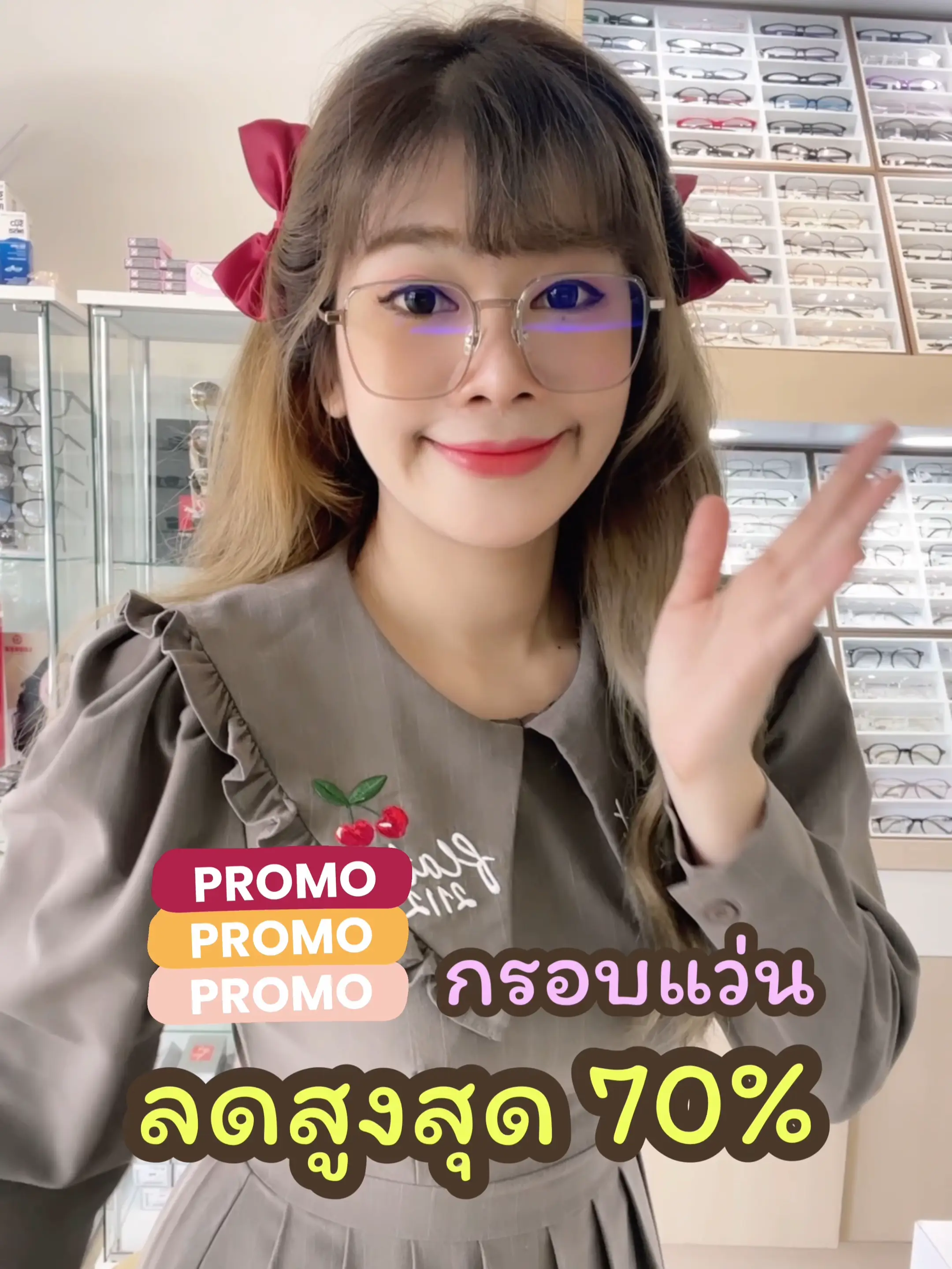 ร้านแว่นตาวันเดอร์อาย 🕶🇰🇷 | วิดีโอที่เผยแพร่โดย Nook.Sano | Lemon8