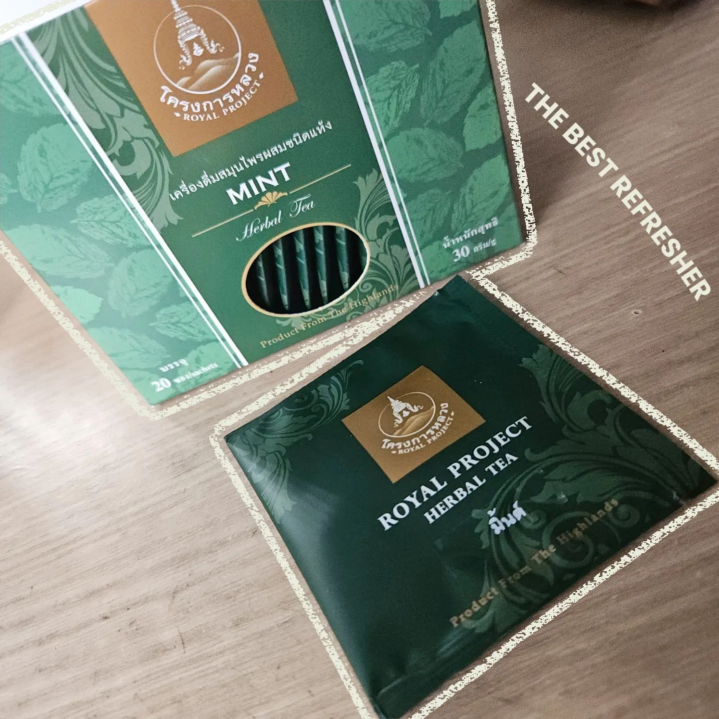 Mint Tea ที่น็อค เอวรี่ติง | แกลเลอรีที่โพสต์โดย snail diary | Lemon8