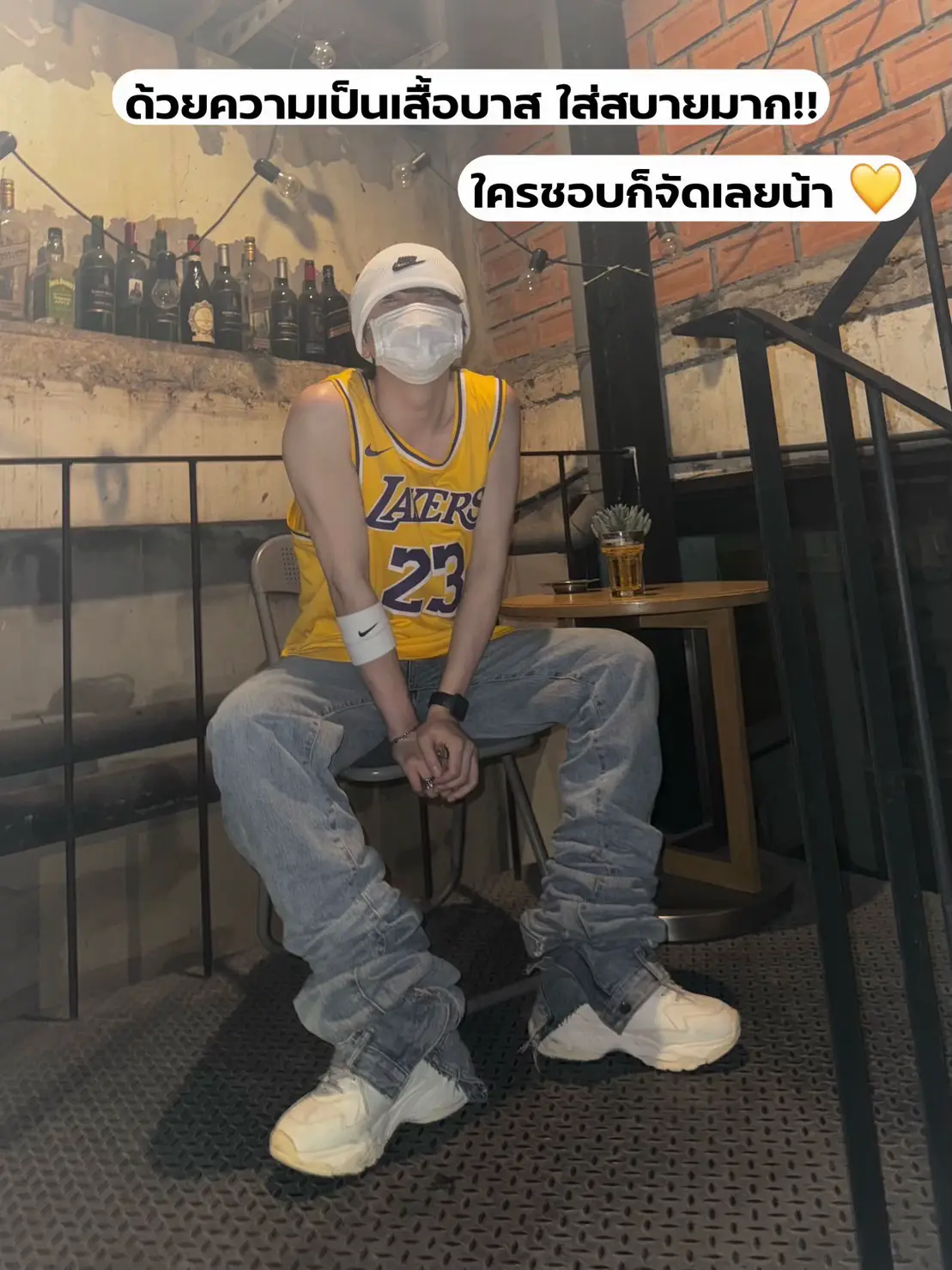 รีวิว เสื้อบาสเก็ตบอล 3,xxx บาท💛🤍 | แกลเลอรีที่โพสต์โดย Darrick Yee | Lemon8