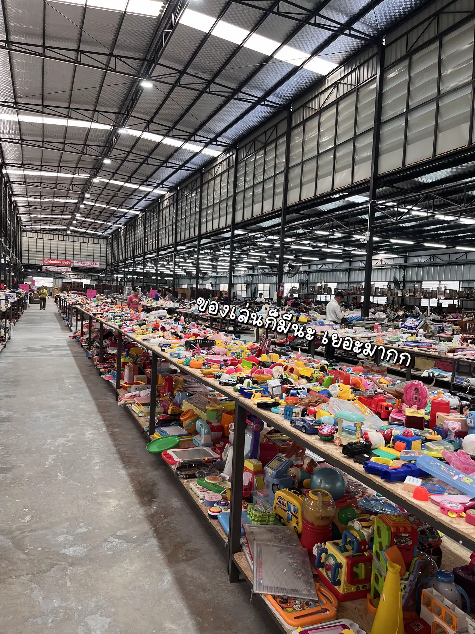 โกดังญี่ปุ่นมือ2 ⛩️ โตเกียวพลาซ่า สมุทรปราการ | แกลเลอรีที่โพสต์โดย cos*mos | Lemon8