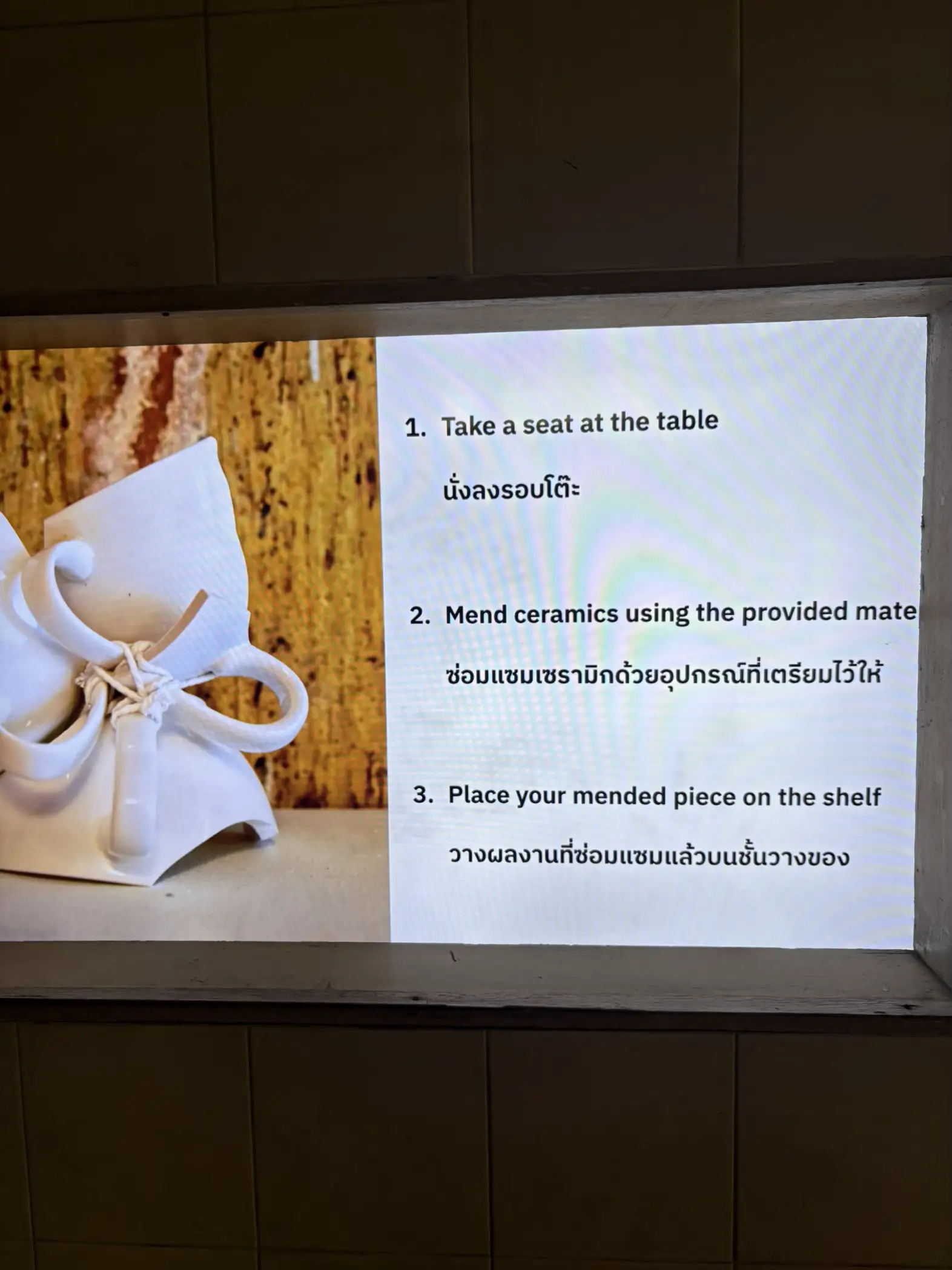 ซ่อมใจกับ workshop Mend Piece : ศิลปิน Yoko Ono💓🫖 | แกลเลอรีที่โพสต์โดย Cara.Sk | Lemon8