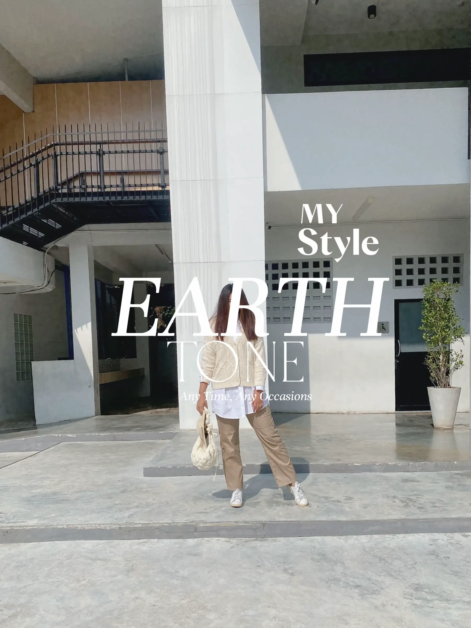 Earth tone แต่งตัวสบายๆ | แกลเลอรีที่โพสต์โดย Porta🌻5989🌈🌷 . | Lemon8