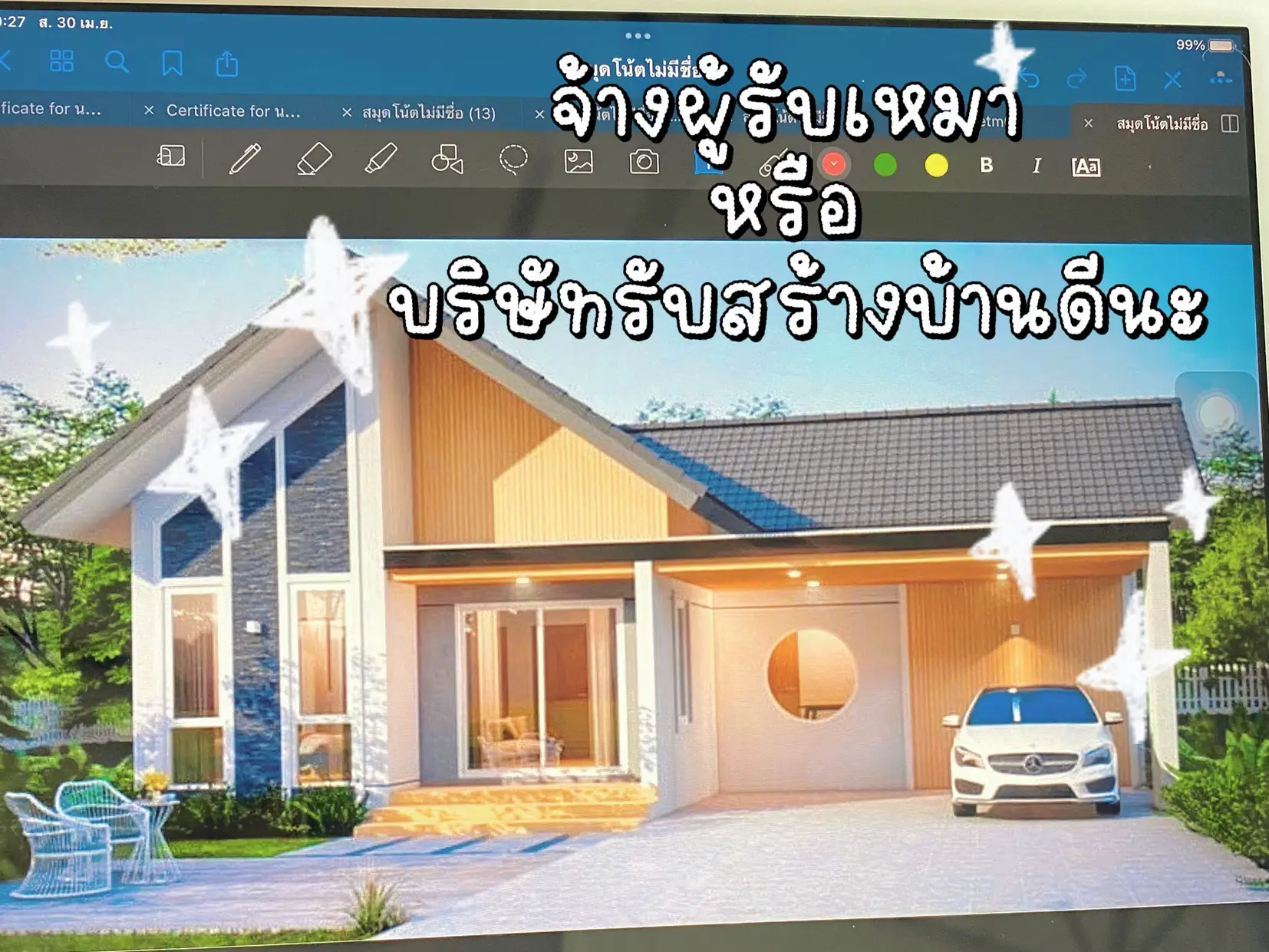 Hire a contractor or a housebuilding company. | Gallery posted by infinite.home | Lemon8