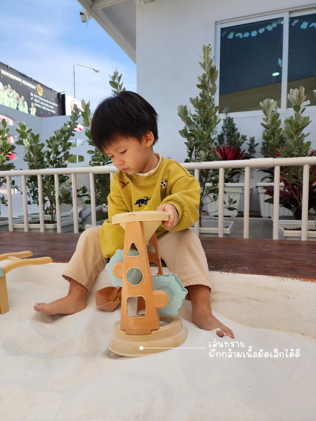 🥰Kids Cafe @ ขอนแก่น | แกลเลอรีที่โพสต์โดย ติดแม่Tid Mae🧡 | Lemon8