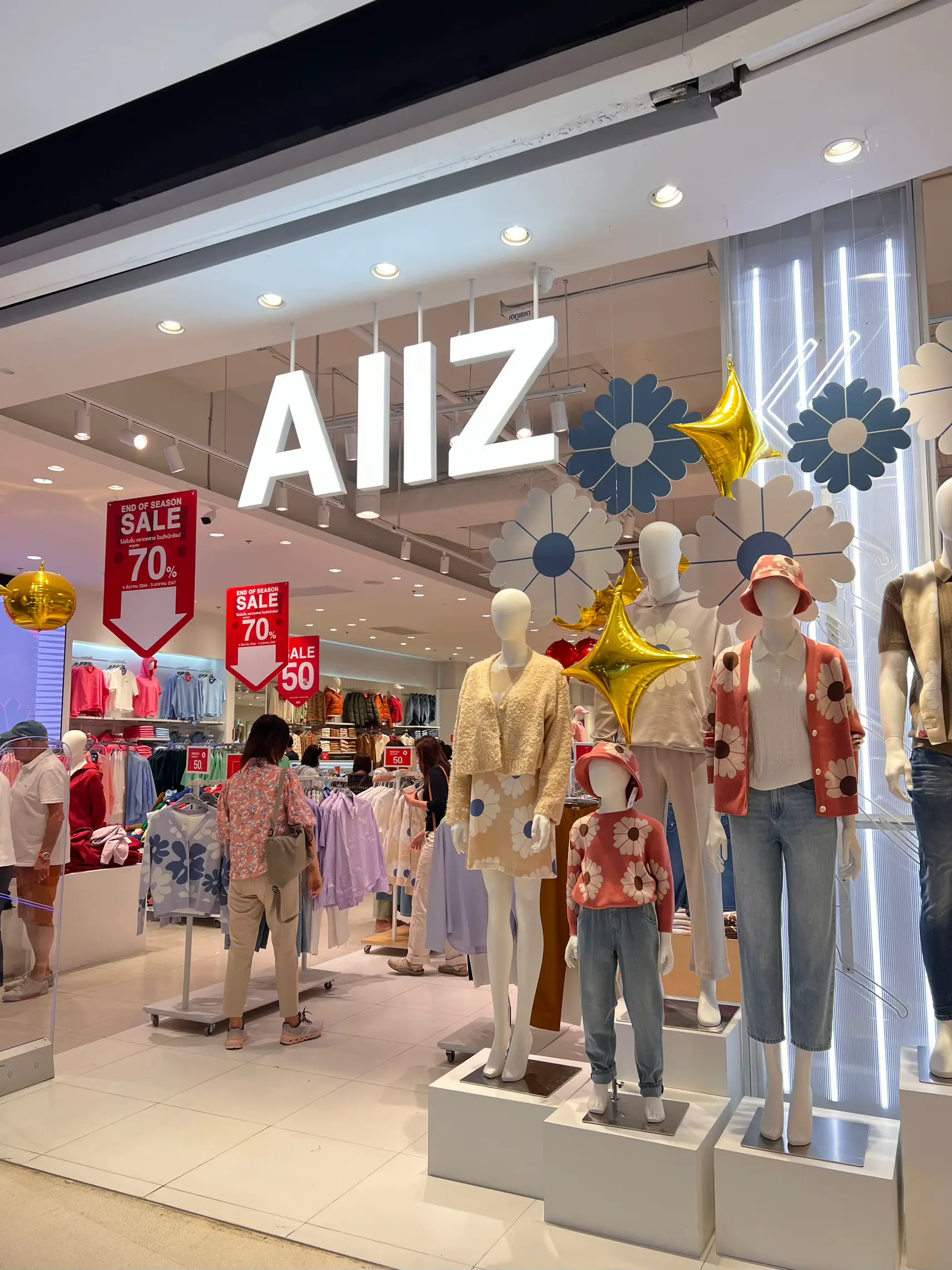 AIIZ ลด 70%🤚🏻🐰🎀 | แกลเลอรีที่โพสต์โดย ♡ | Lemon8